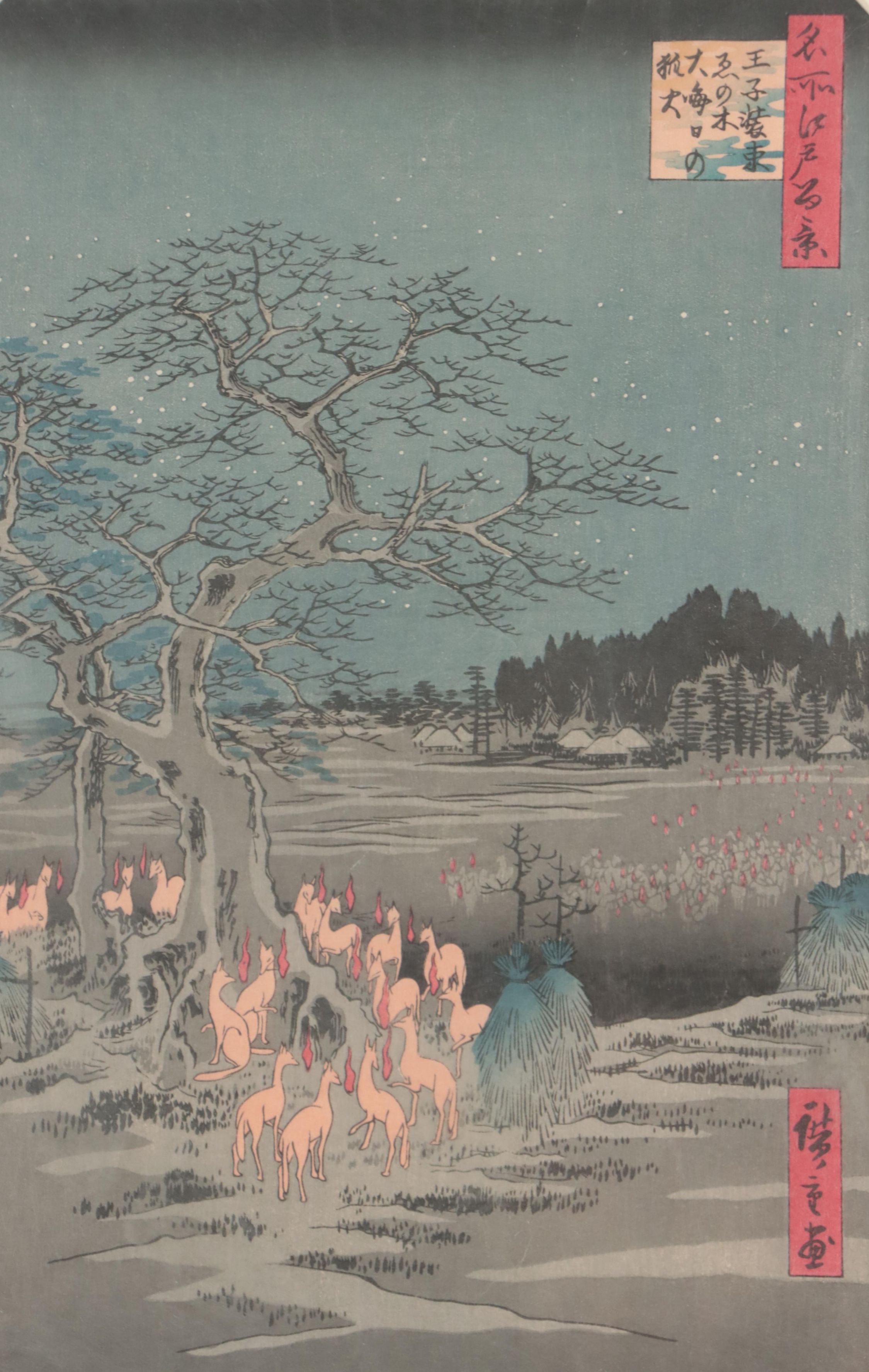 Utagawa Hiroshige Woodblock "New Year's Eve Foxfires at the Changing ...