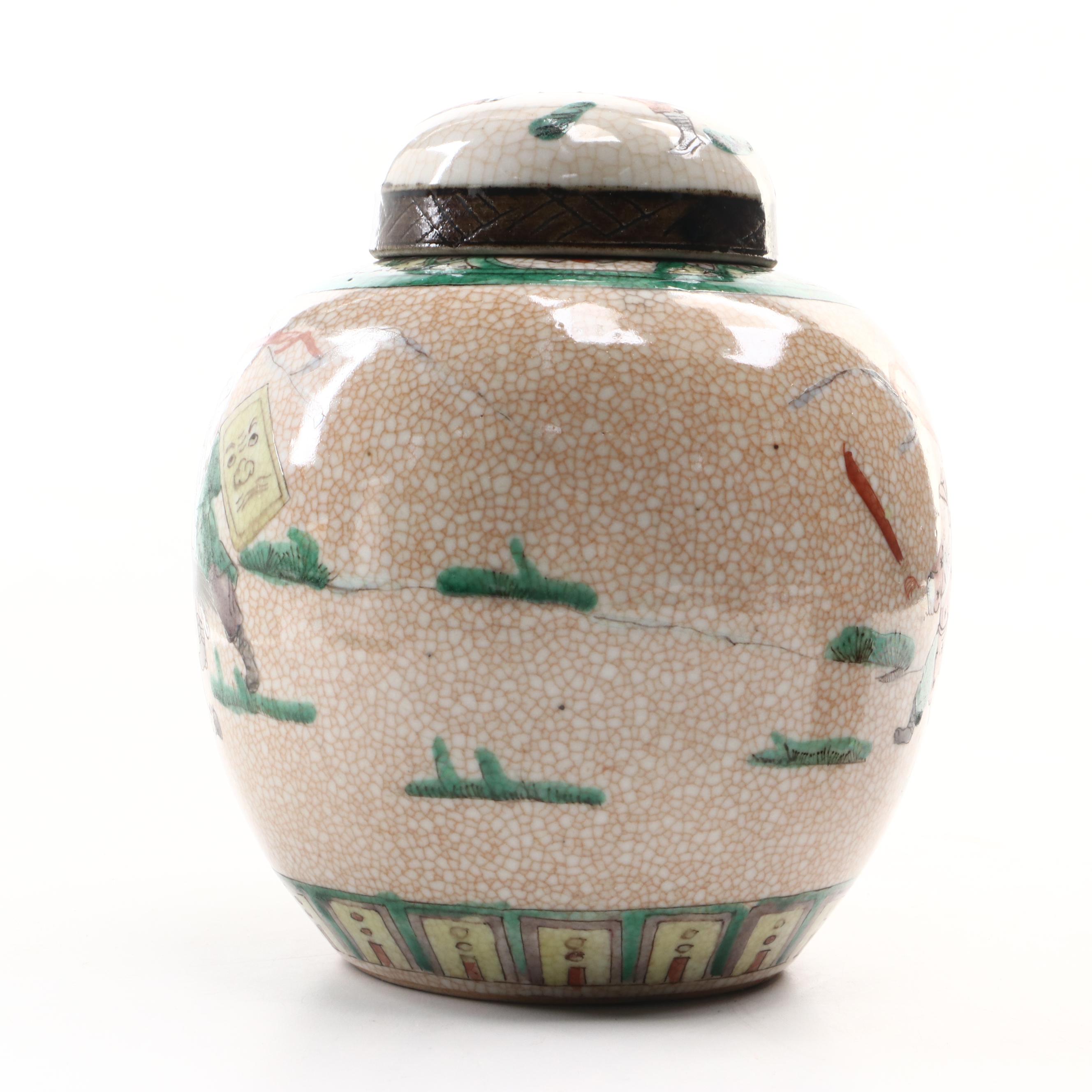 Chinese Ginger Jars and Limited Edition Reverse Painted Snuff Bottle | EBTH