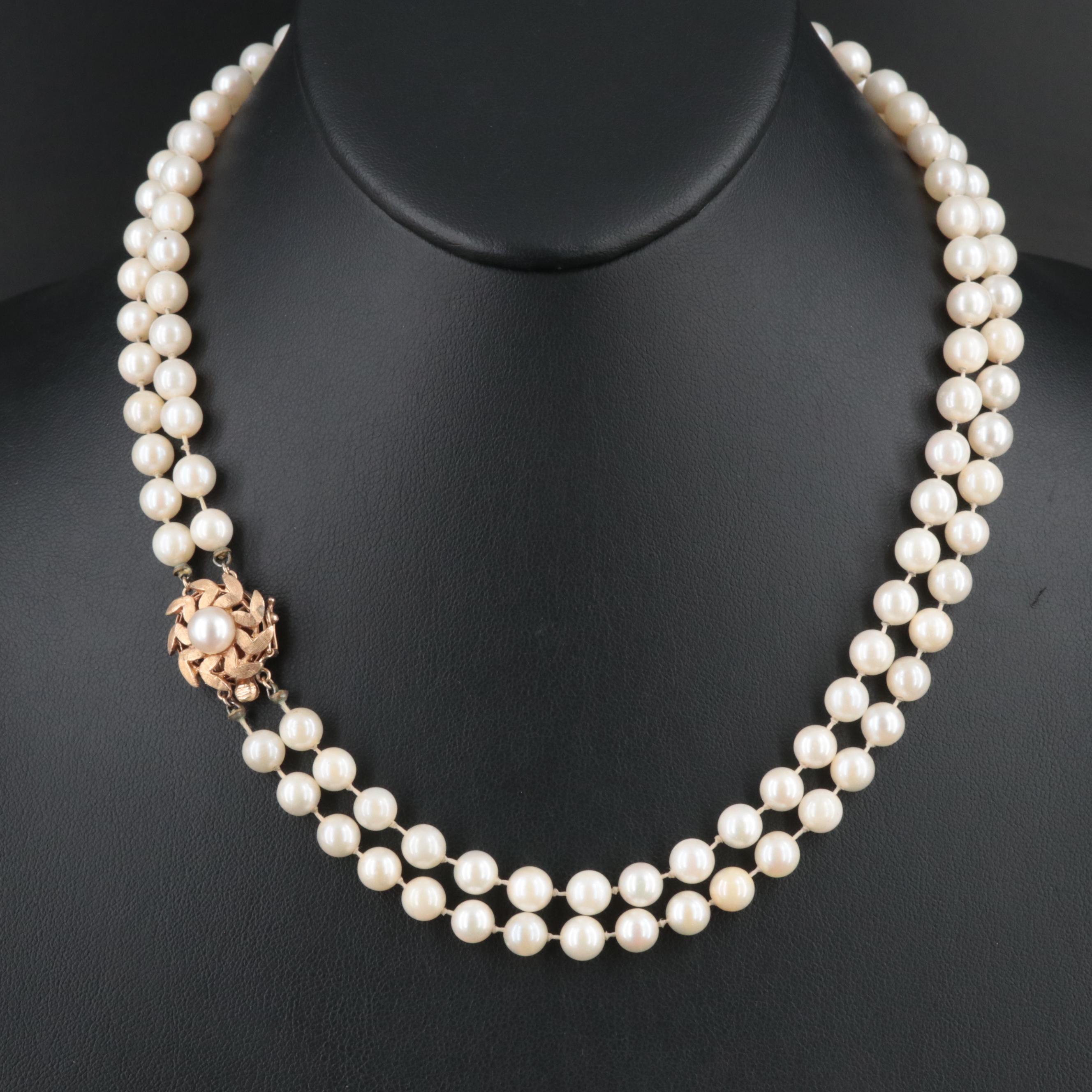 14K Tiered Two Strand Pearl Necklace | EBTH