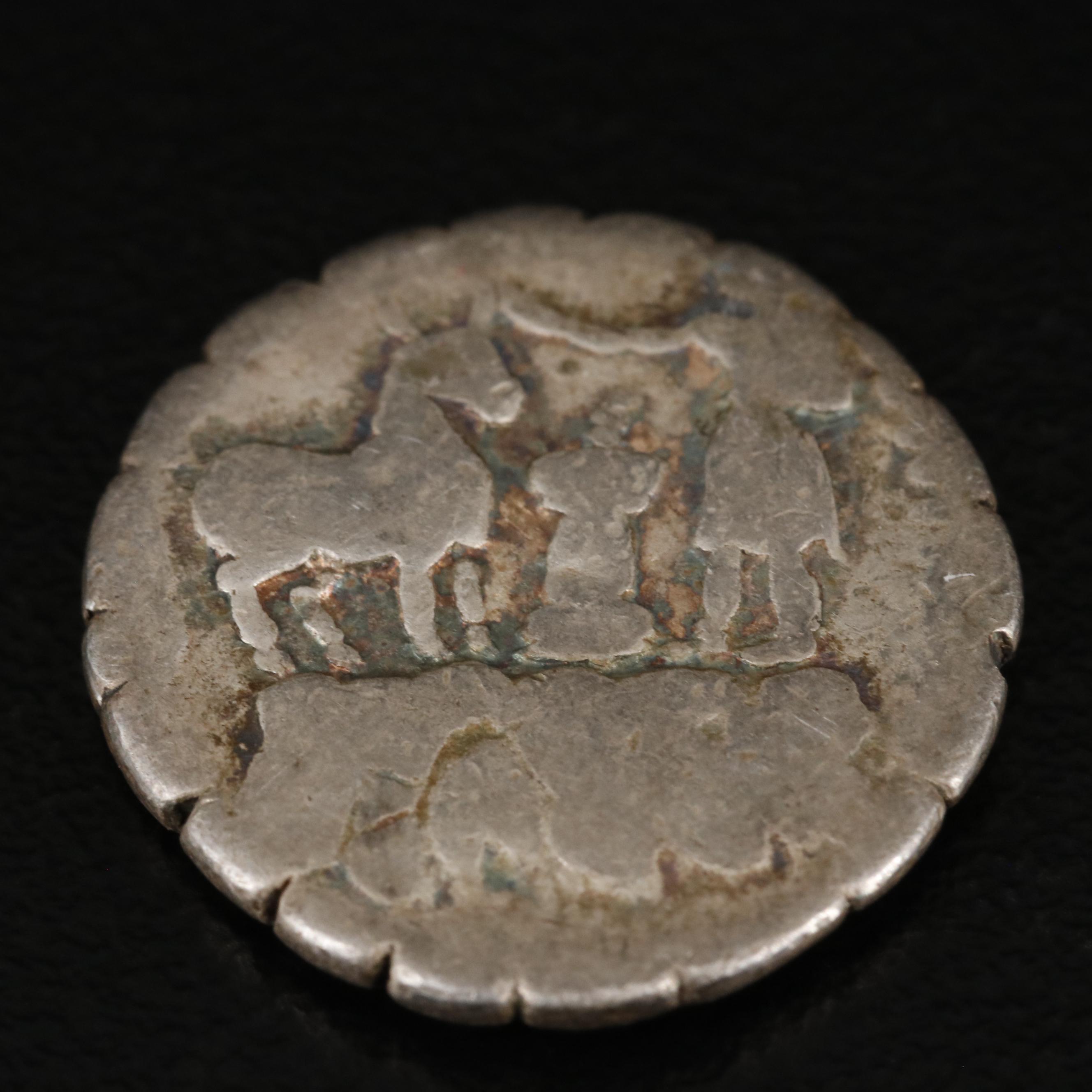 Ancient Roman Republic AR Serrate Denarius Coin of A. Postumius, ca. 81 ...