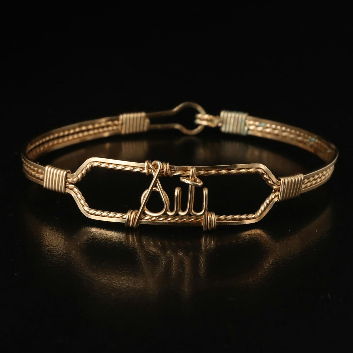 Wire Name Bracelet EBTH wire-name-bracelet-ebth