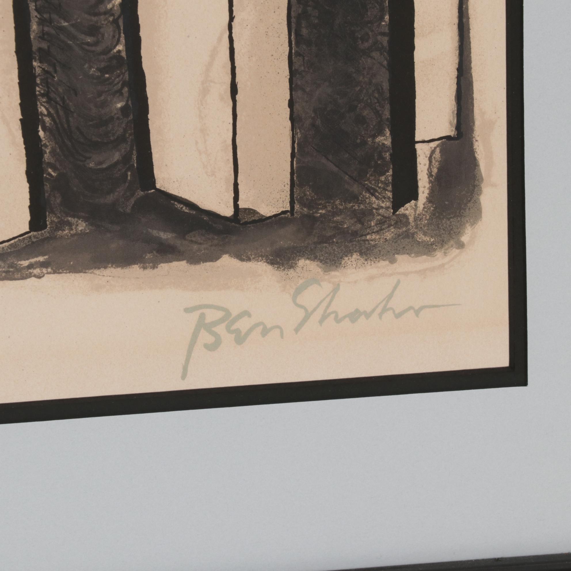 Ben Shahn Lithograph "To Roads in Unknown Regions" with Stefan Martin ...