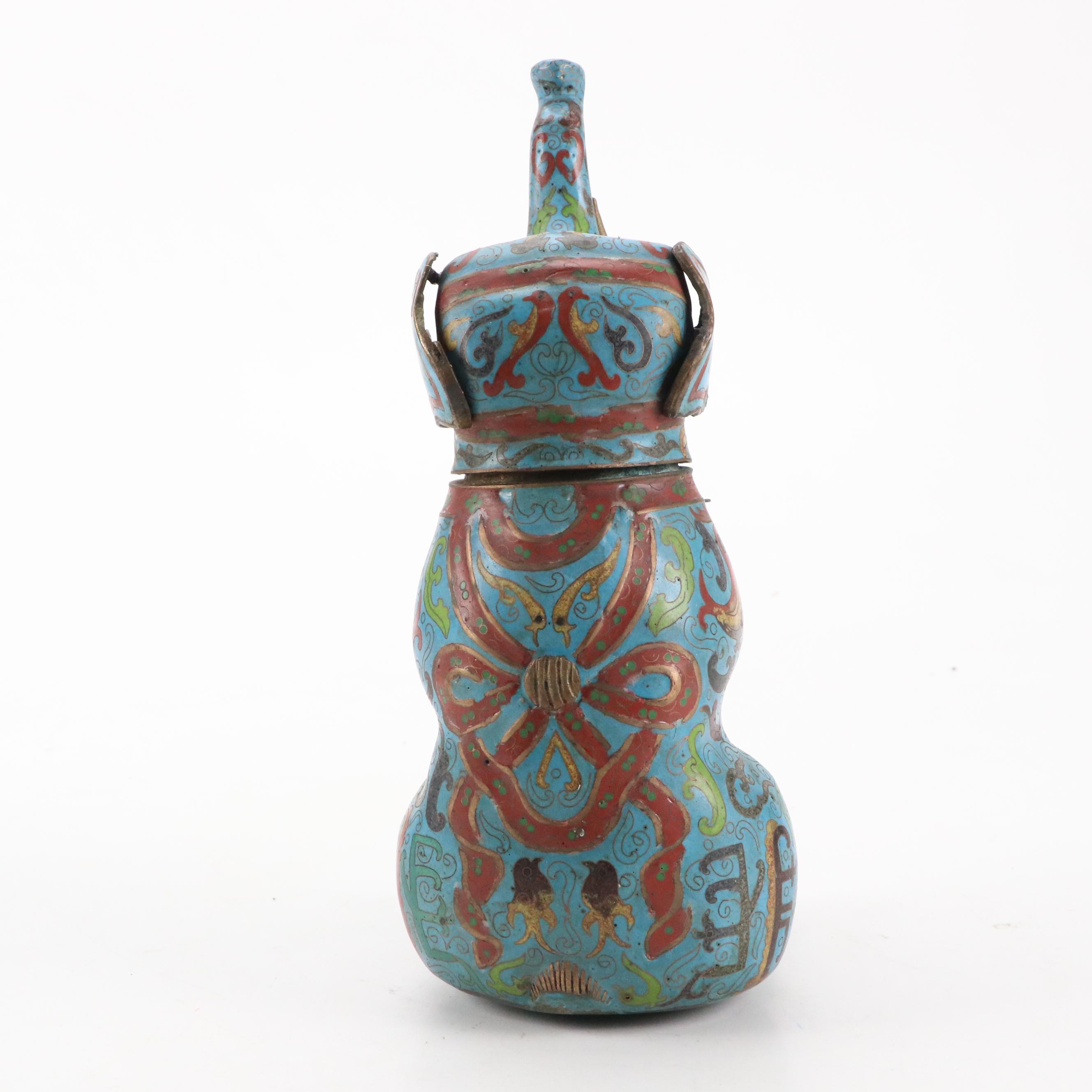 Chinese Cloisonné Figural Elephant Ginger Jar | EBTH