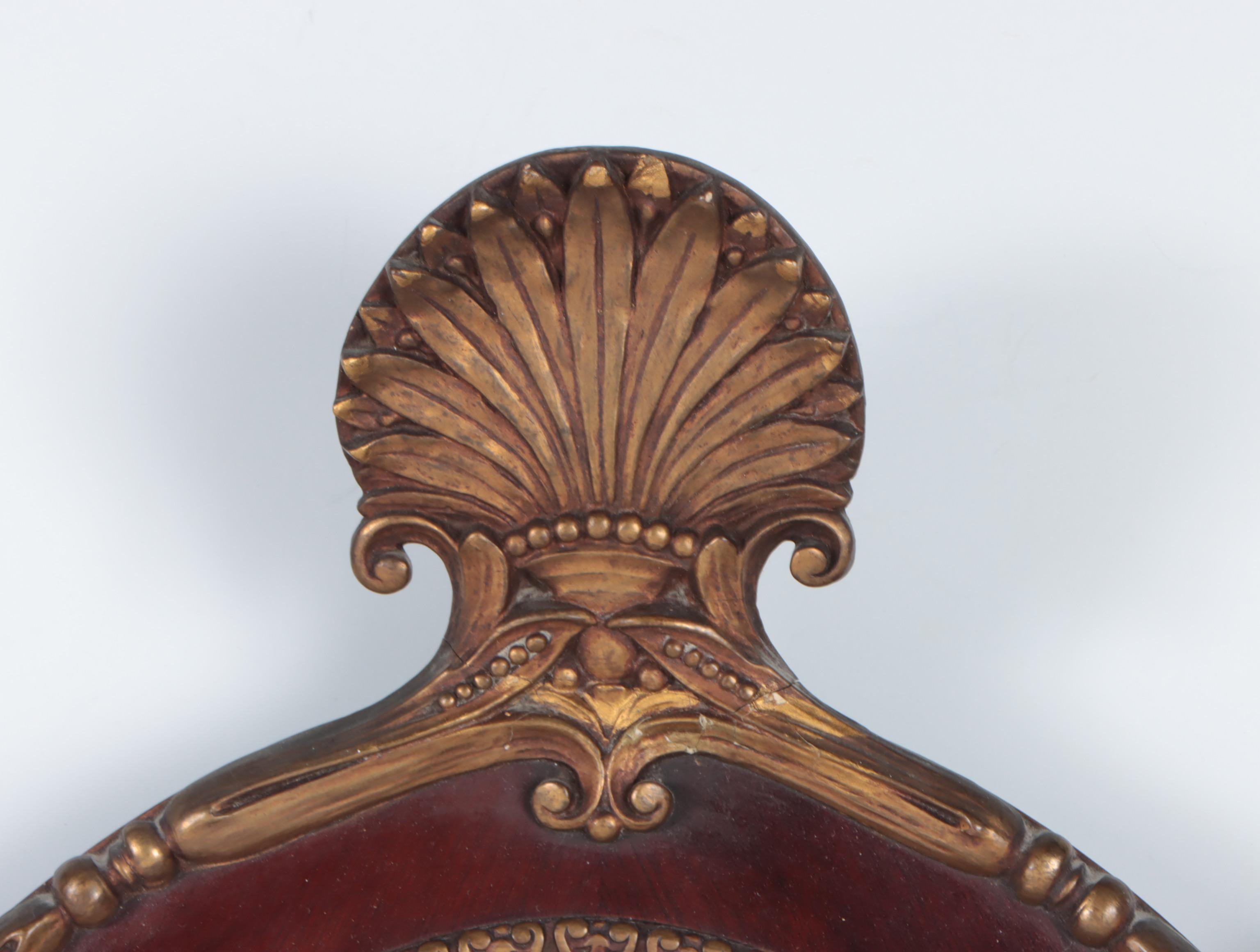 Wooden Oval Wall Frame with Gilt Accents | Everything But The House