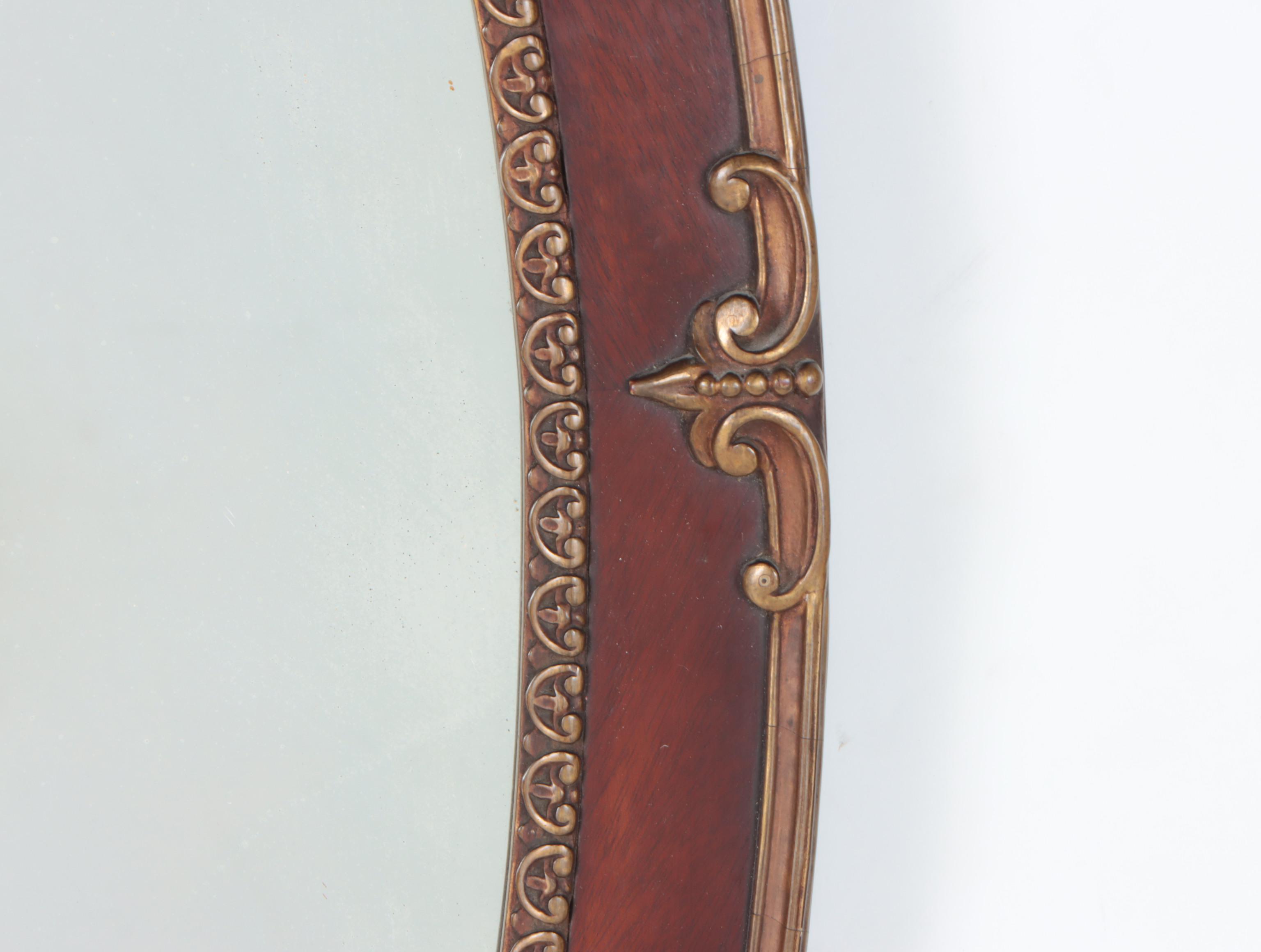 Wooden Oval Wall Frame with Gilt Accents | Everything But The House