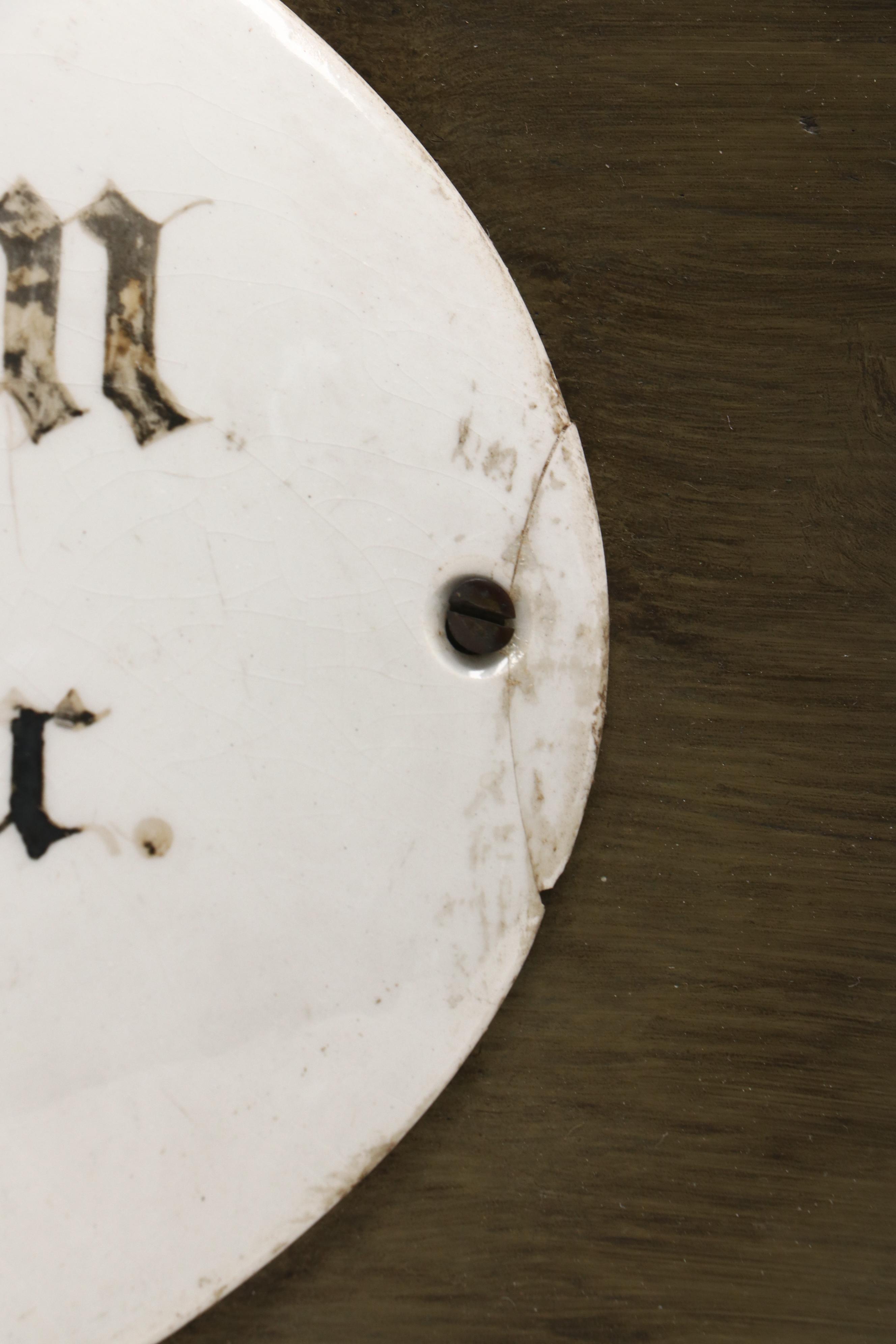 Putney British Railway Sign with Ole Olsen Swedish Placard, 20th ...