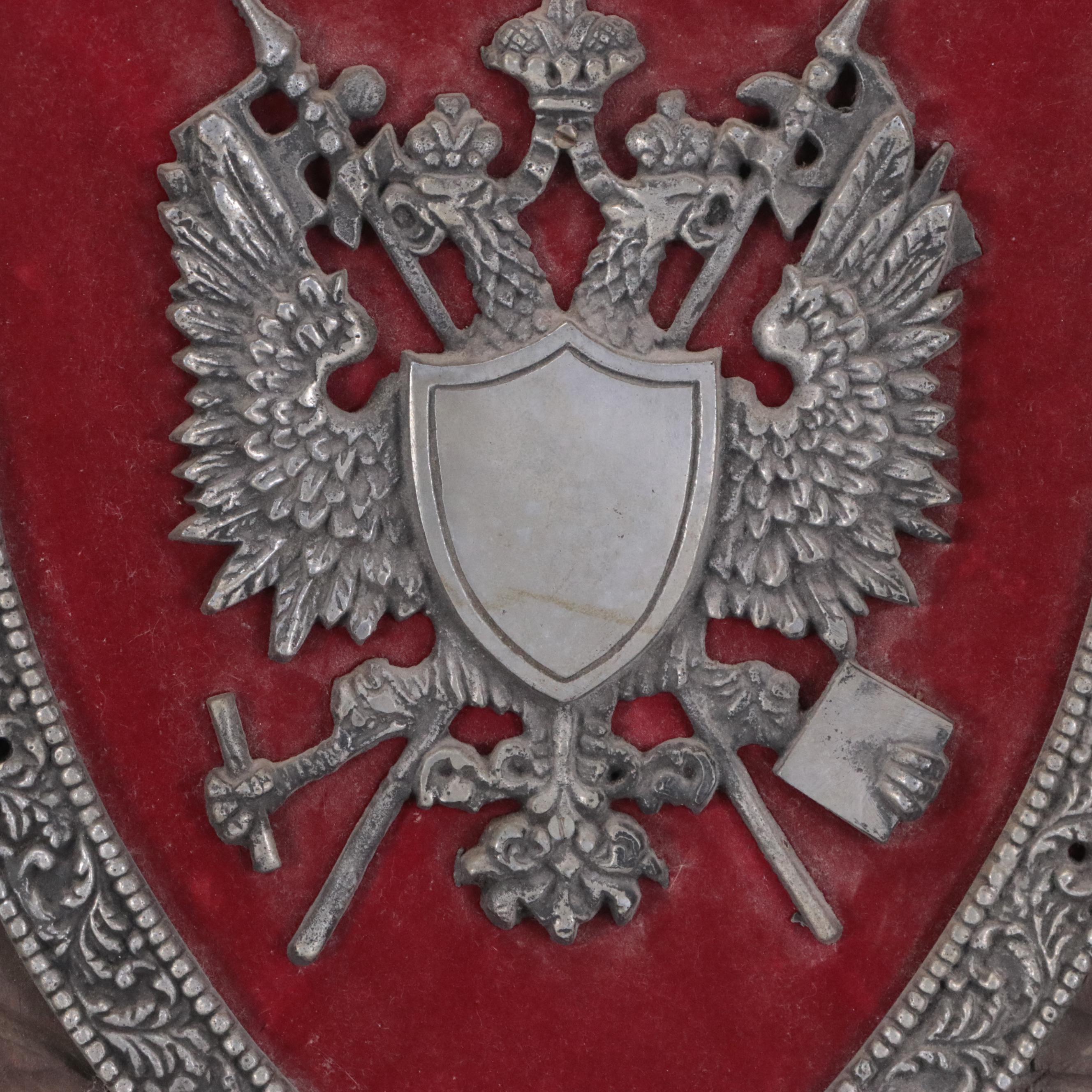 Heraldic Carved Wood and Metal Shield with Double-Headed Eagle | EBTH