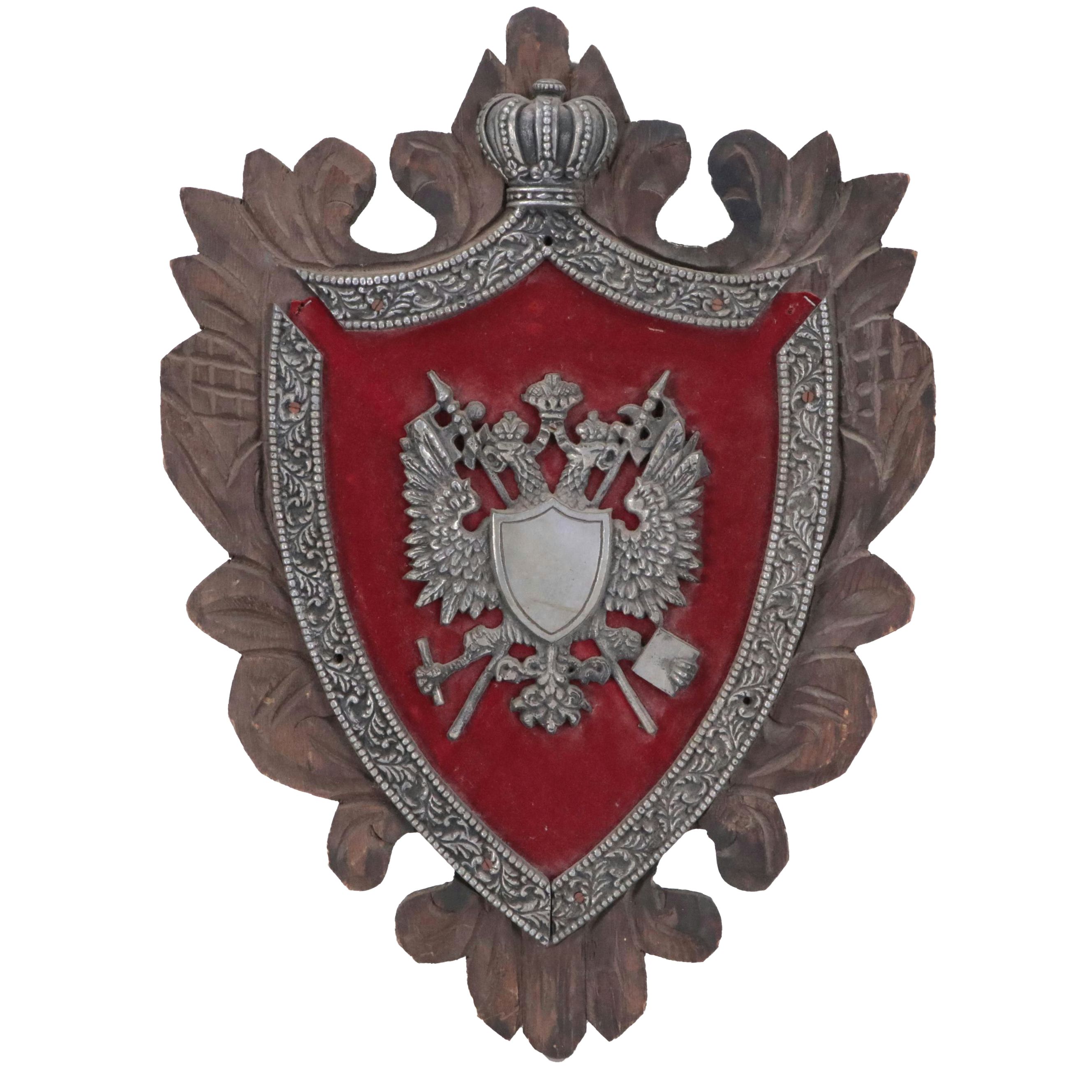 Heraldic Carved Wood and Metal Shield with Double-Headed Eagle ...