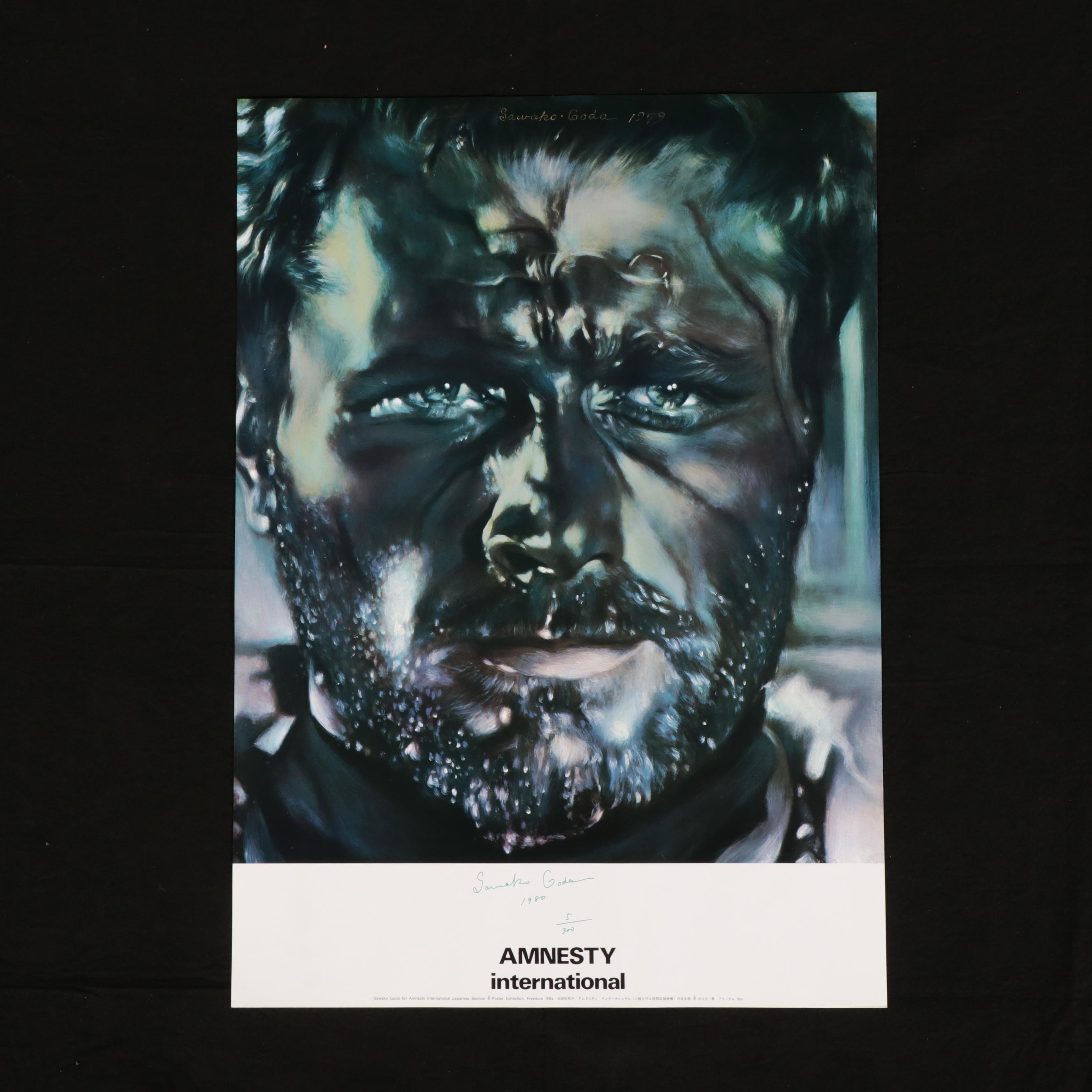 Amnesty International Folio of 28 Signed Exhibition Prints by Japanese ...