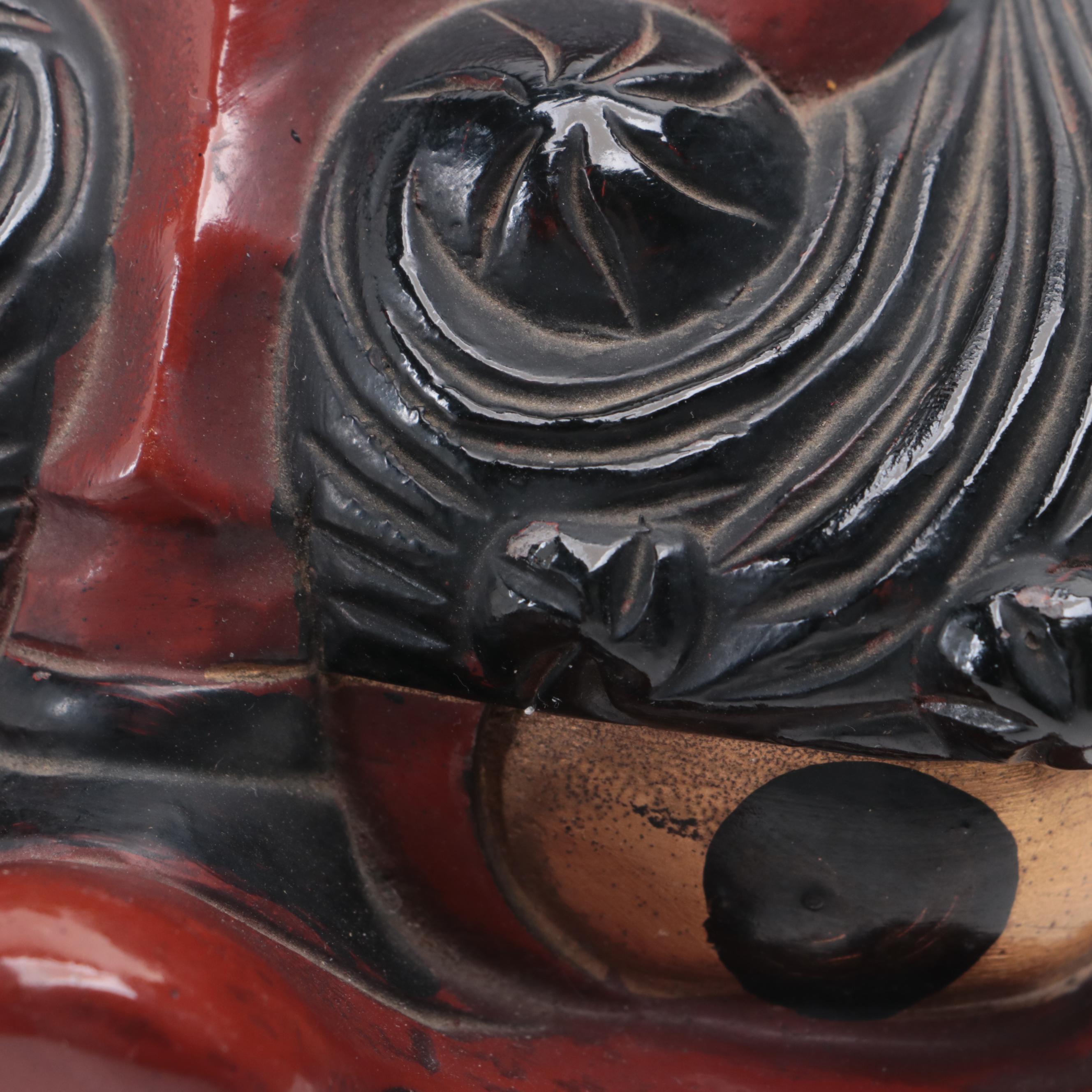 Japanese Lacquerware Wood Shishi Mask | Everything But The House