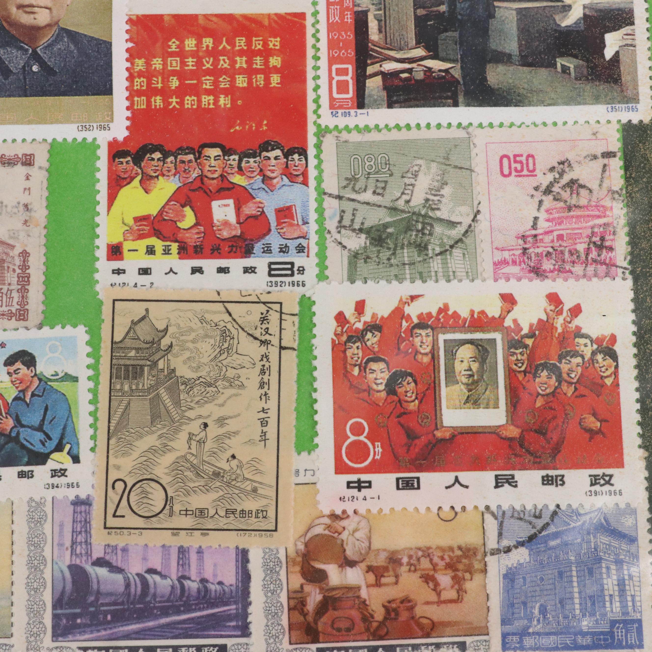 Two Chinese Postage Stamp Sets, an Album of World Stamps, and More | EBTH