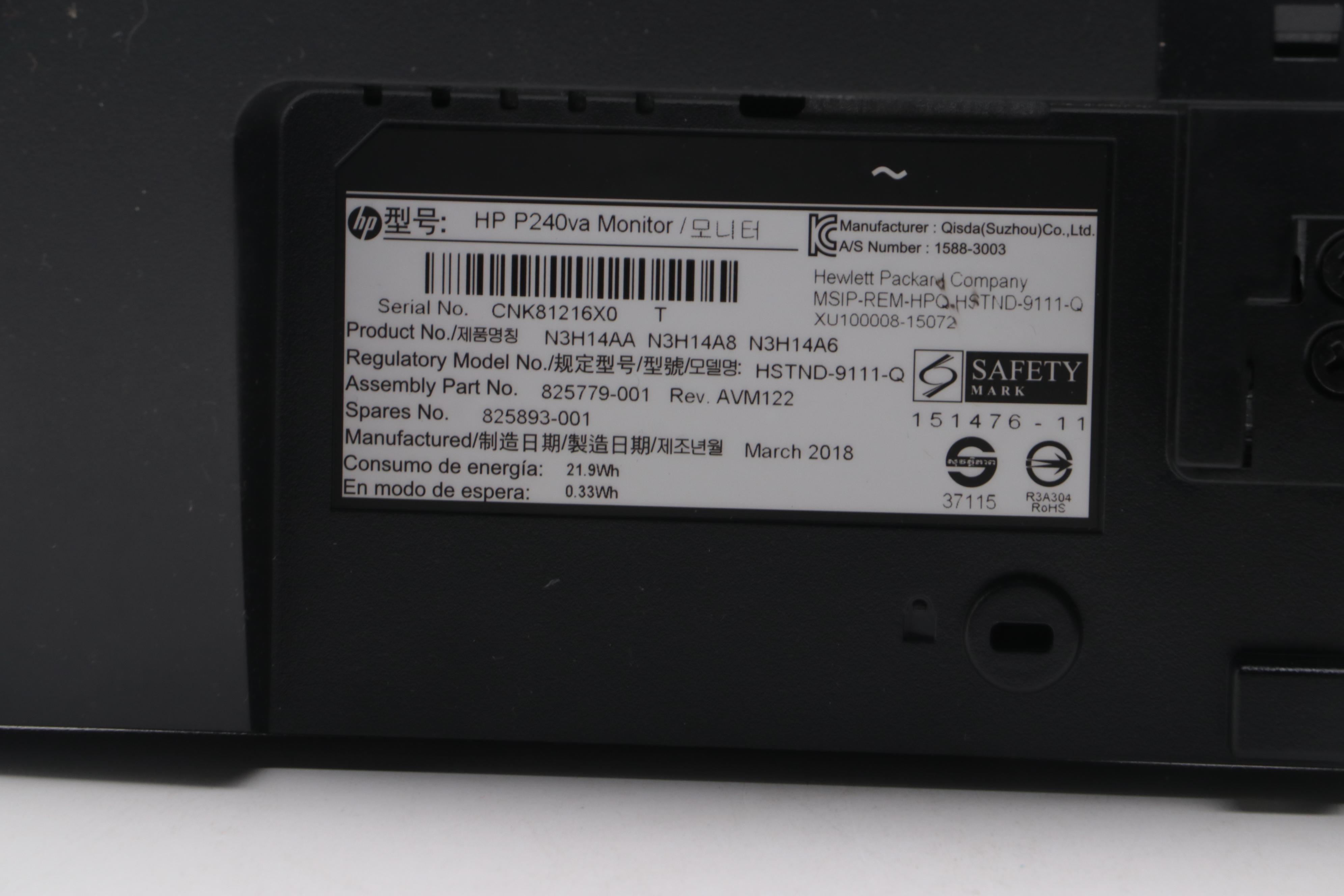 HP ProDisplay P240VA Computer Monitor, 2018 | Everything But The House