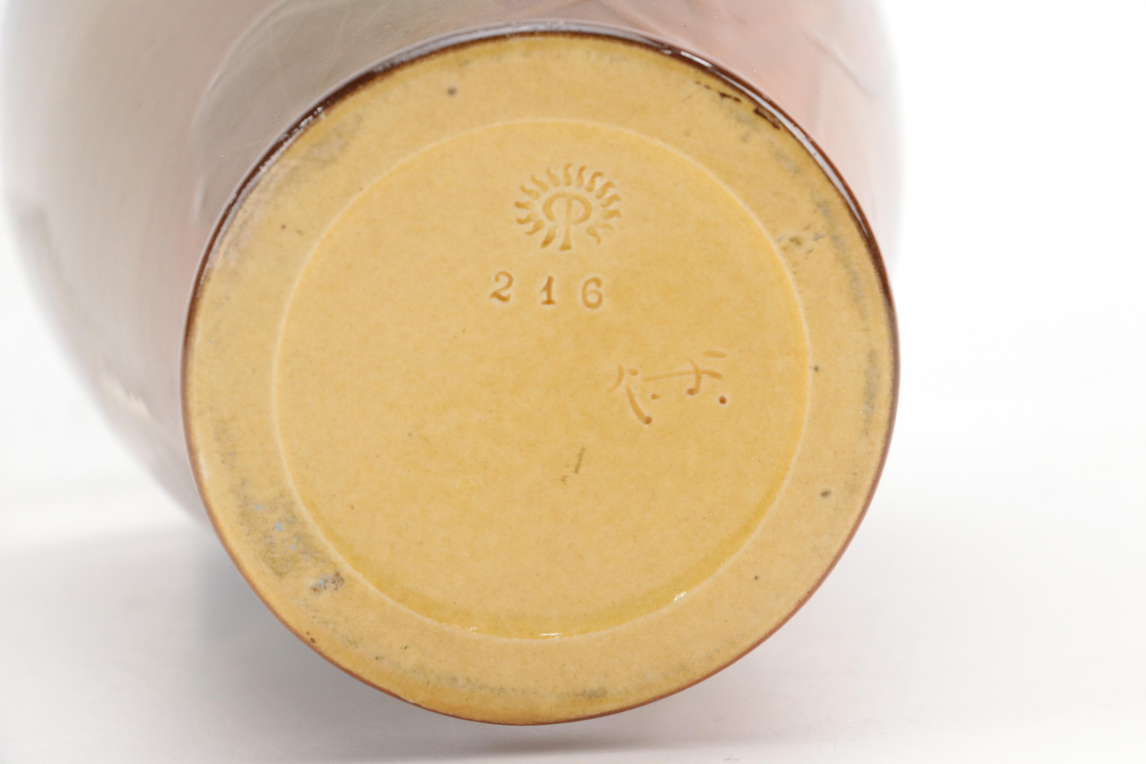 Rose Fechheimer for Rookwood Pottery Eathernware Vase, Early 20th ...