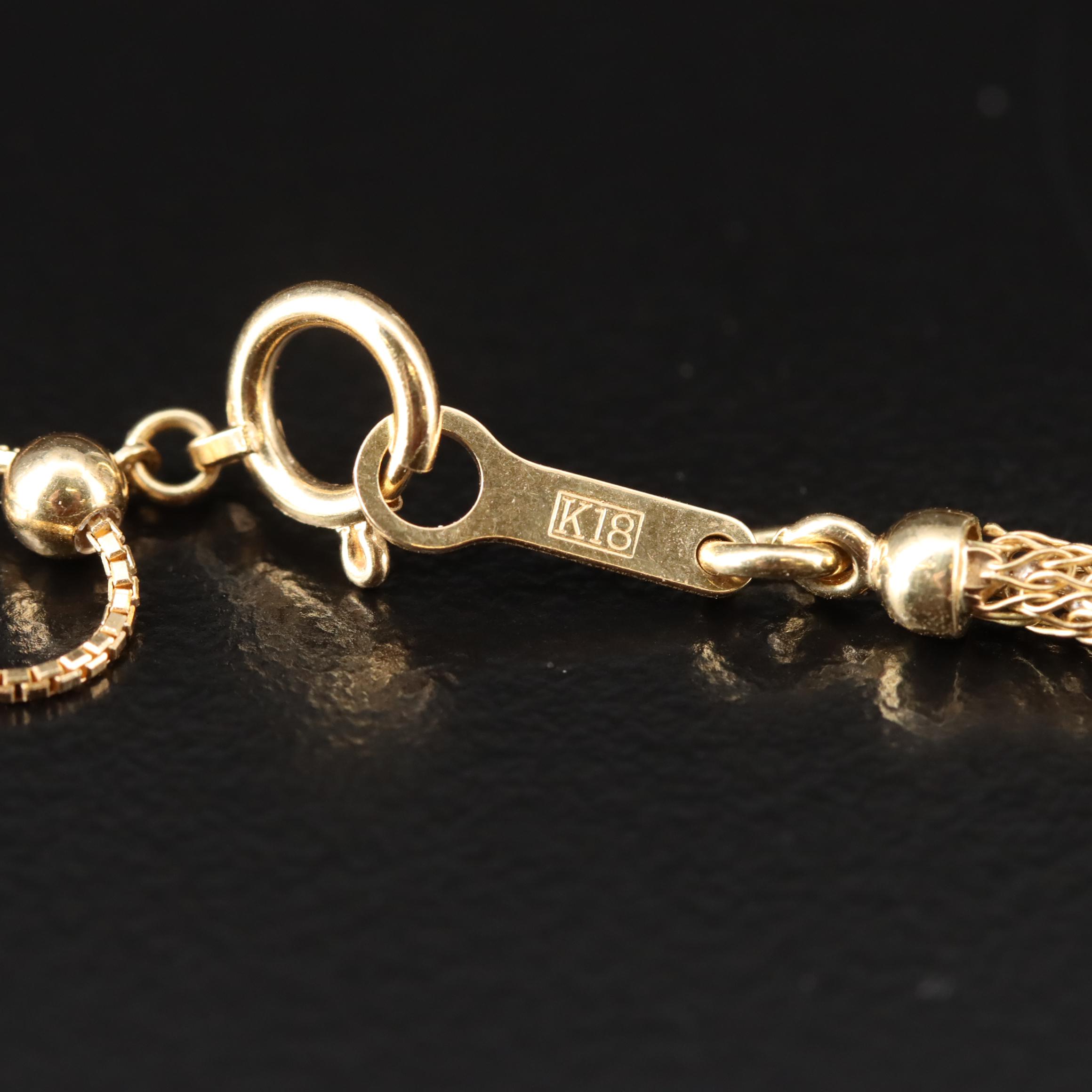 18K Fancy Link Necklace | Everything But The House