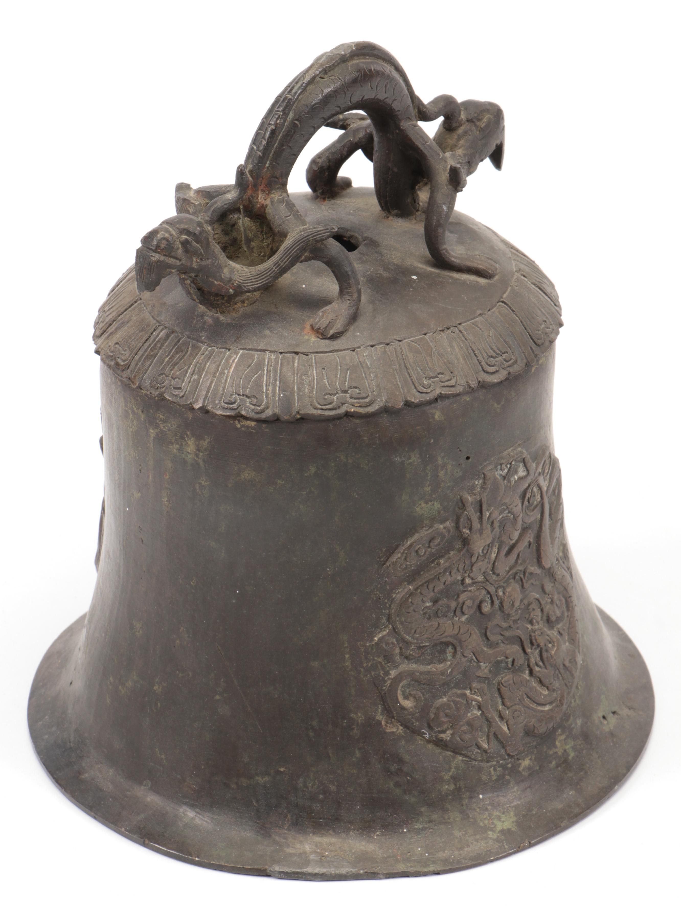 Chinese Cast Bronze Bell | Everything But The House