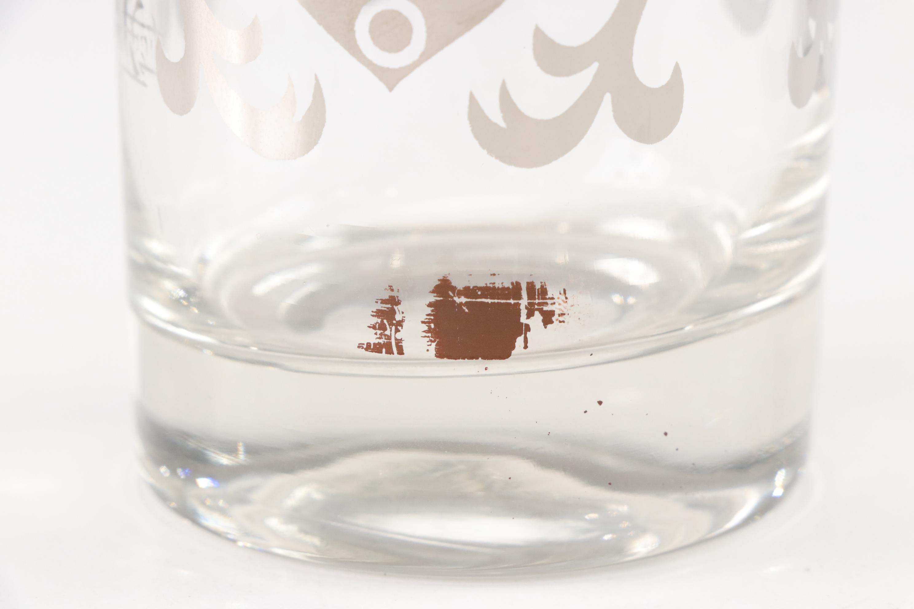 Mid Century Modern Guardian Glass "Kimko" Highball Set with Carrying ...