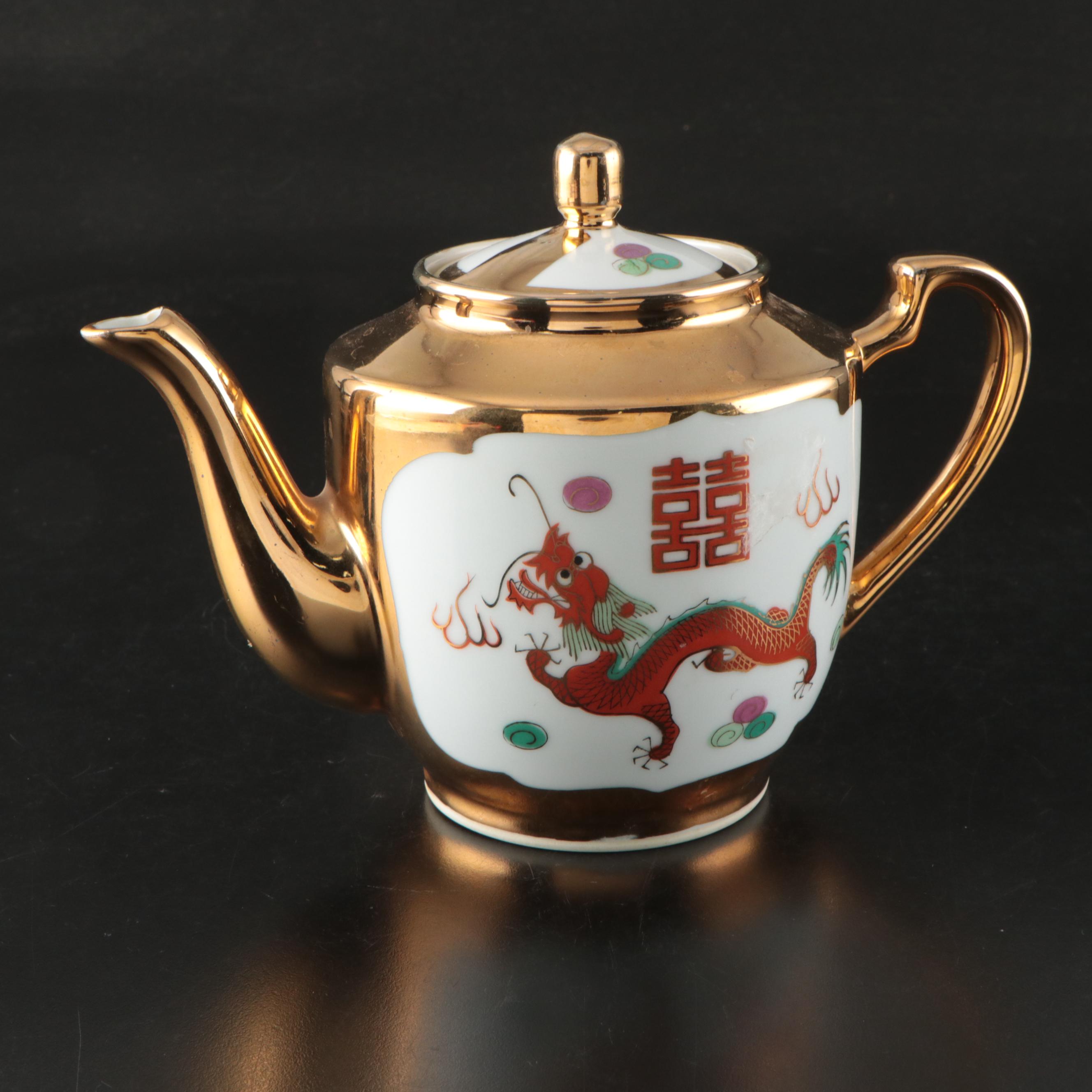 Nippon Landscape Porcelain Tray with Sipping Cups, Teapot, Teacup and ...