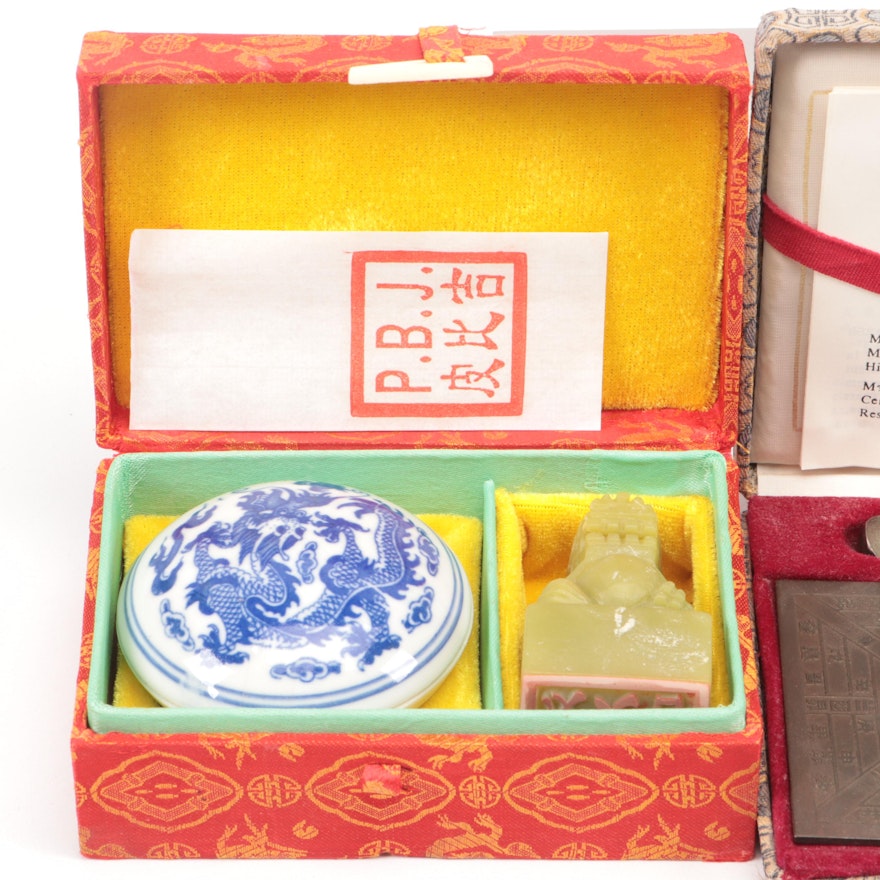 Metal Model Si Nan Of The Han Dynasty Compass With Wax Seals And Décor Everything But The House