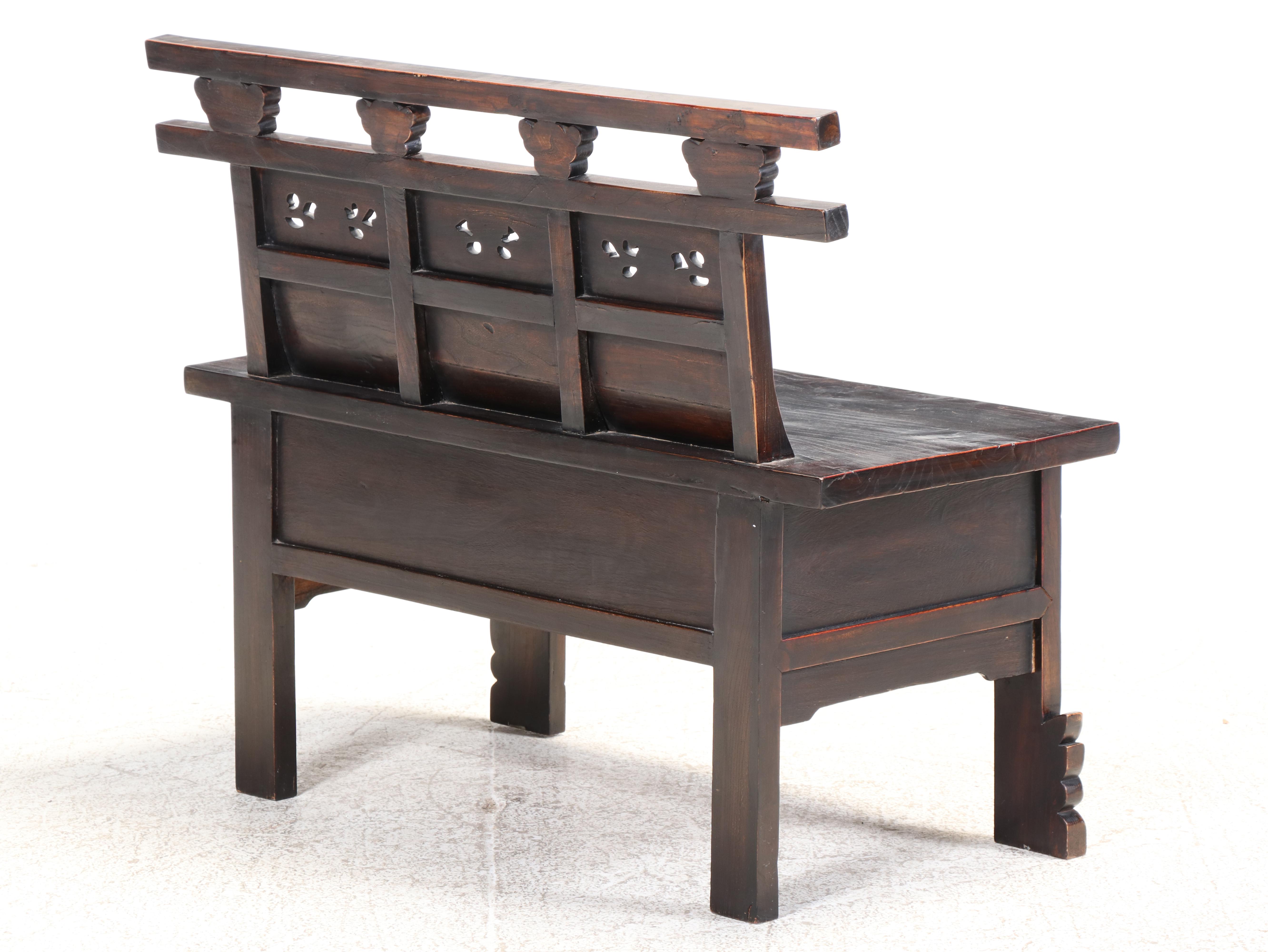Chinese Provincial Style Carved Wood Bench | Everything But The House