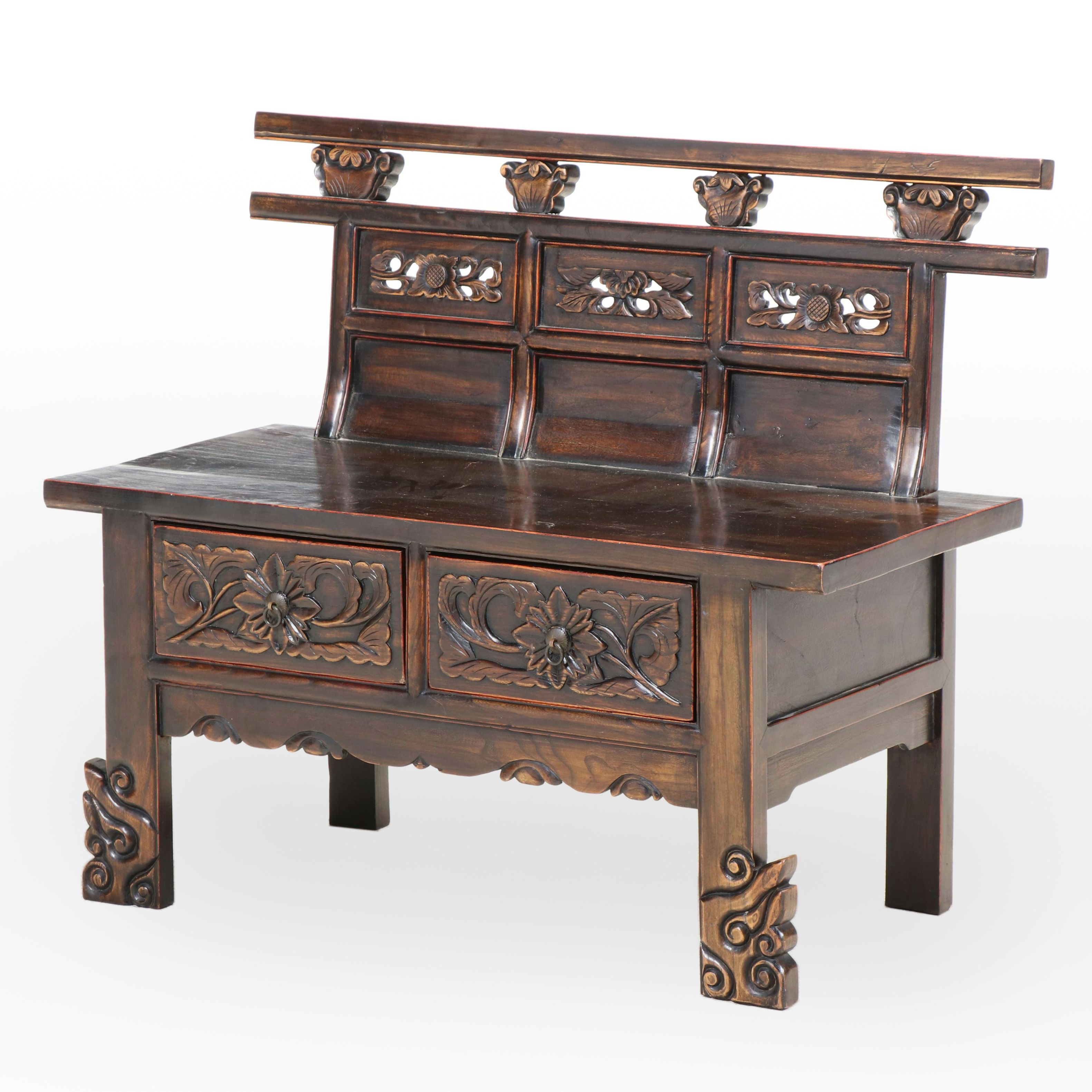 Chinese Provincial Style Carved Wood Bench | Everything But The House