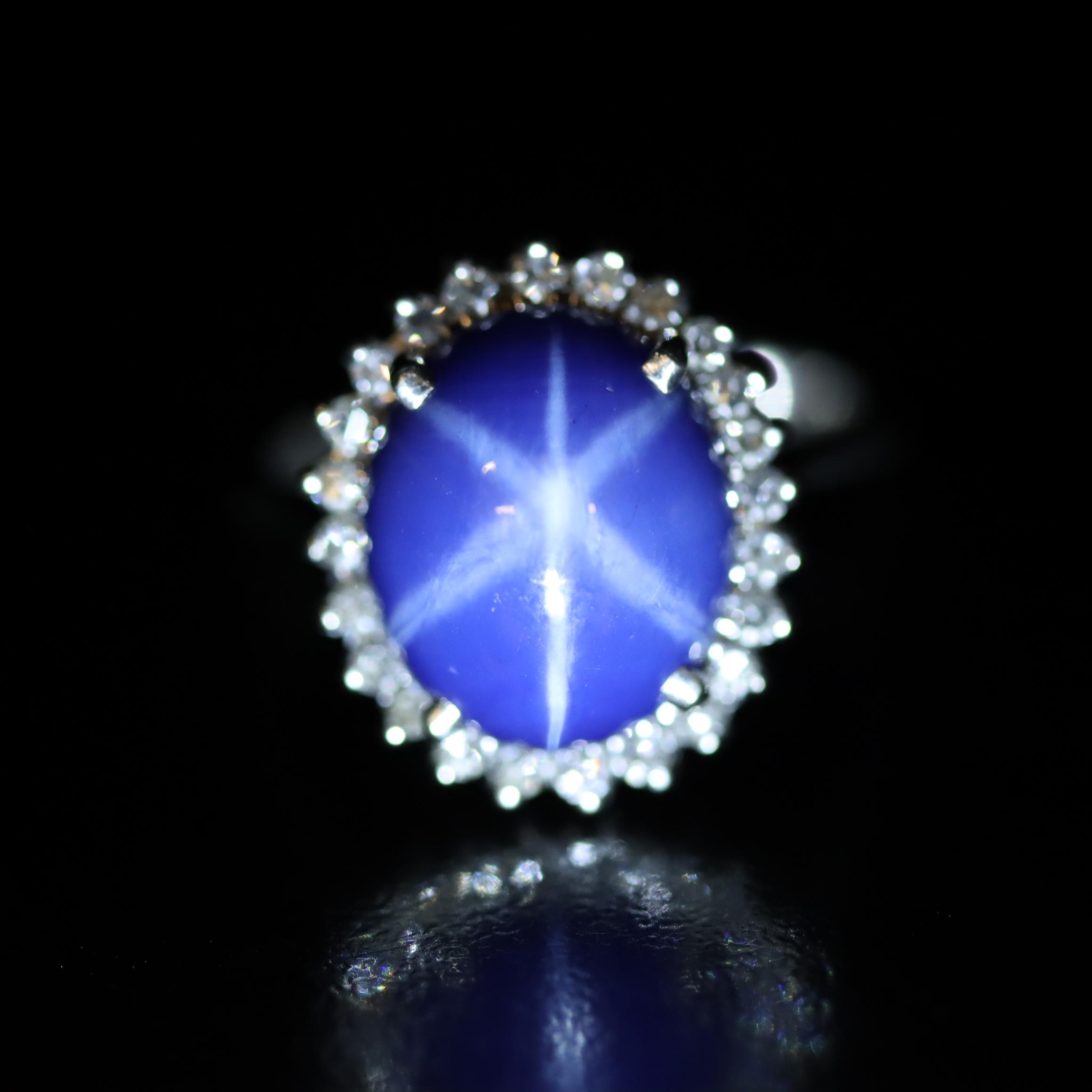 14K Star Sapphire and Diamond Halo Ring | EBTH