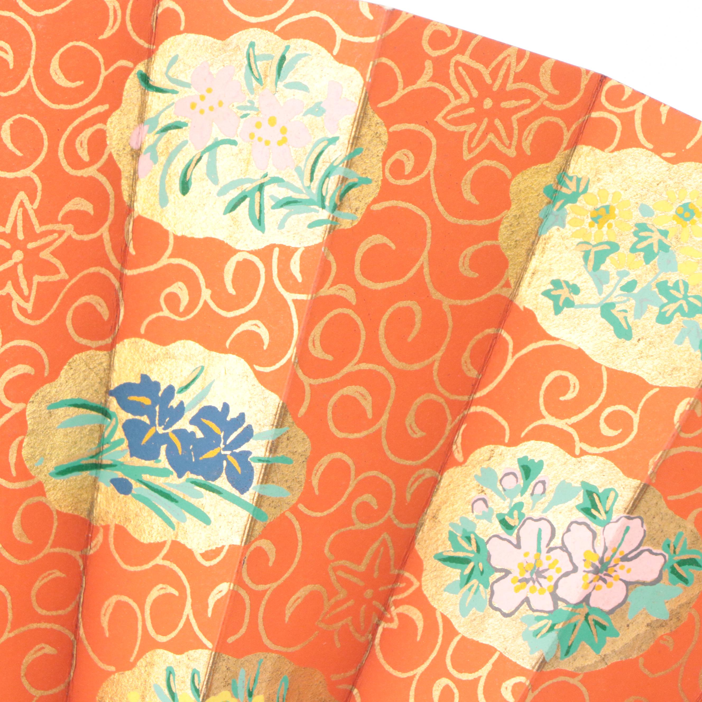 Chinese Hand-Decorated Paper Fan with Lacquered Box, Stuffed Bear and ...