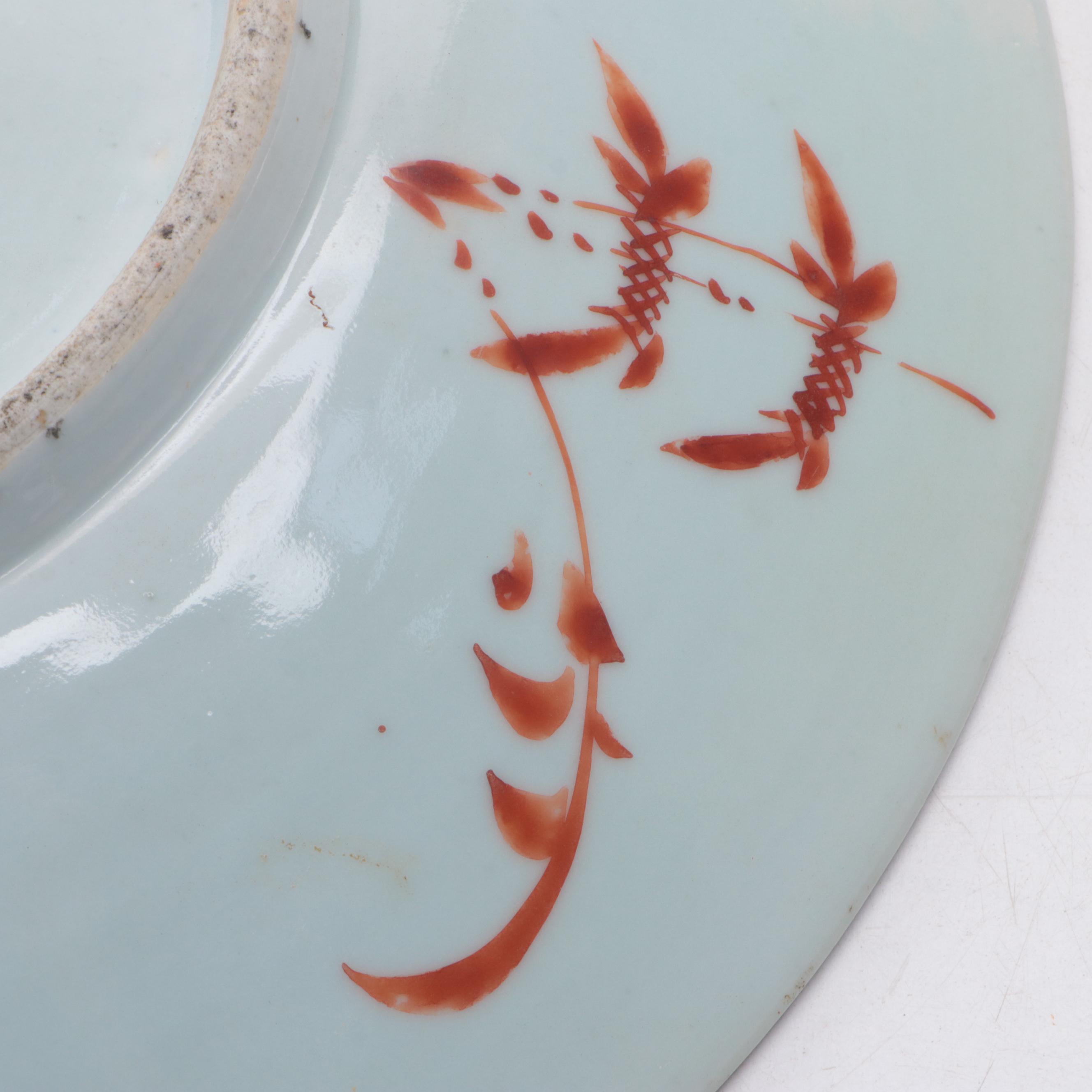 Chinese Hand-Painted Red and White Porcelain Decorative Plate | EBTH