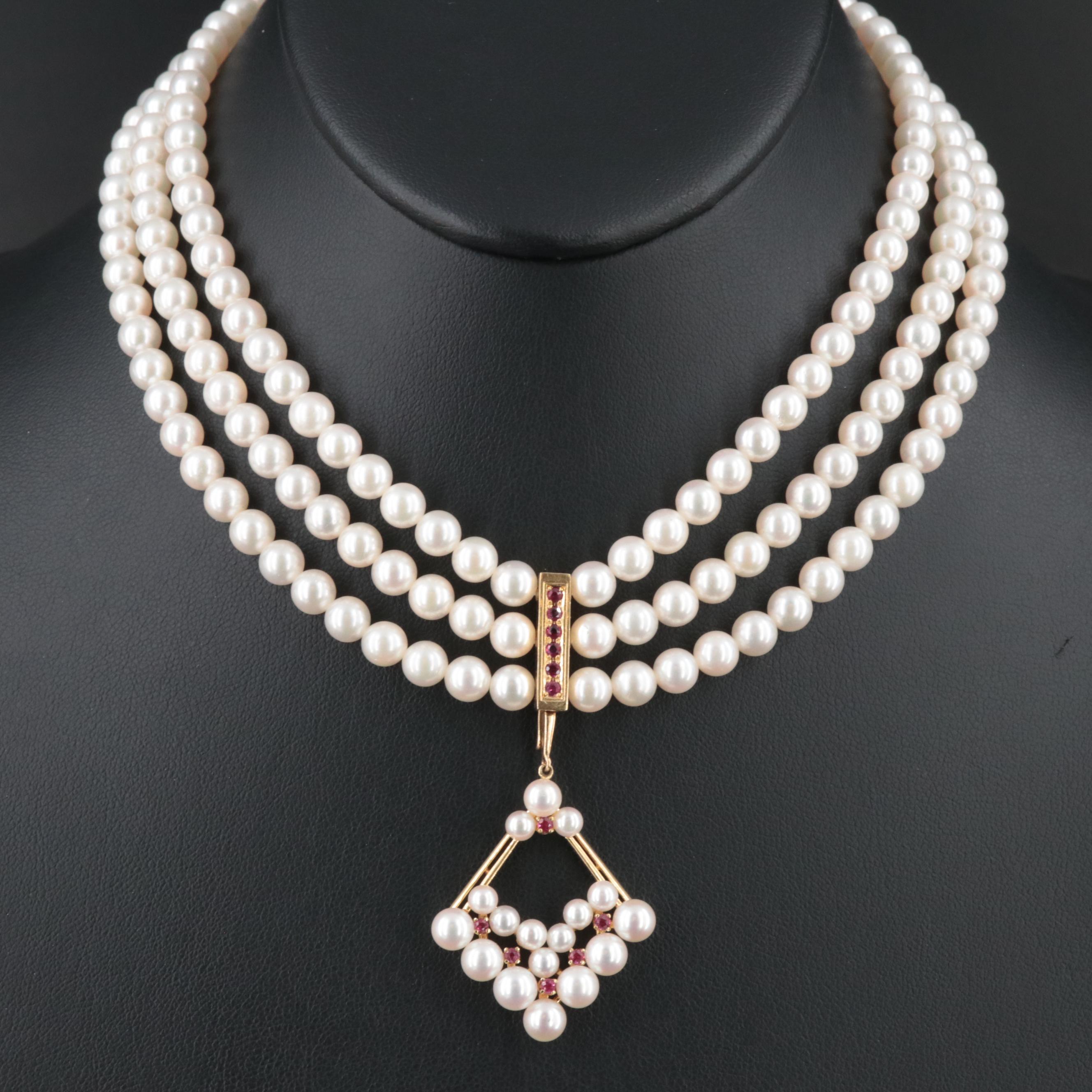 Mikimoto 18K Pearl and Ruby Collar Necklace | Everything But The House