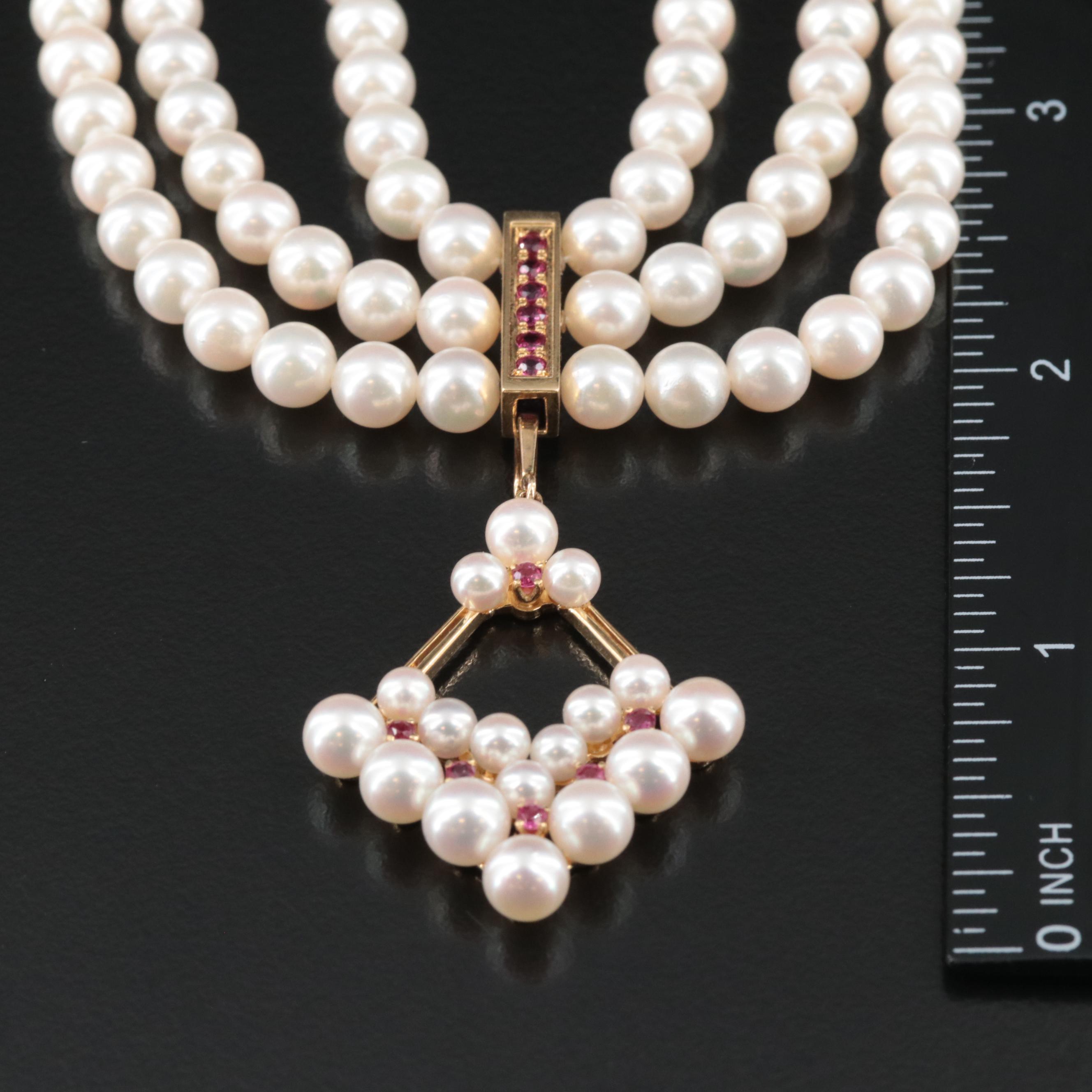 Mikimoto 18K Pearl and Ruby Collar Necklace | Everything But The House