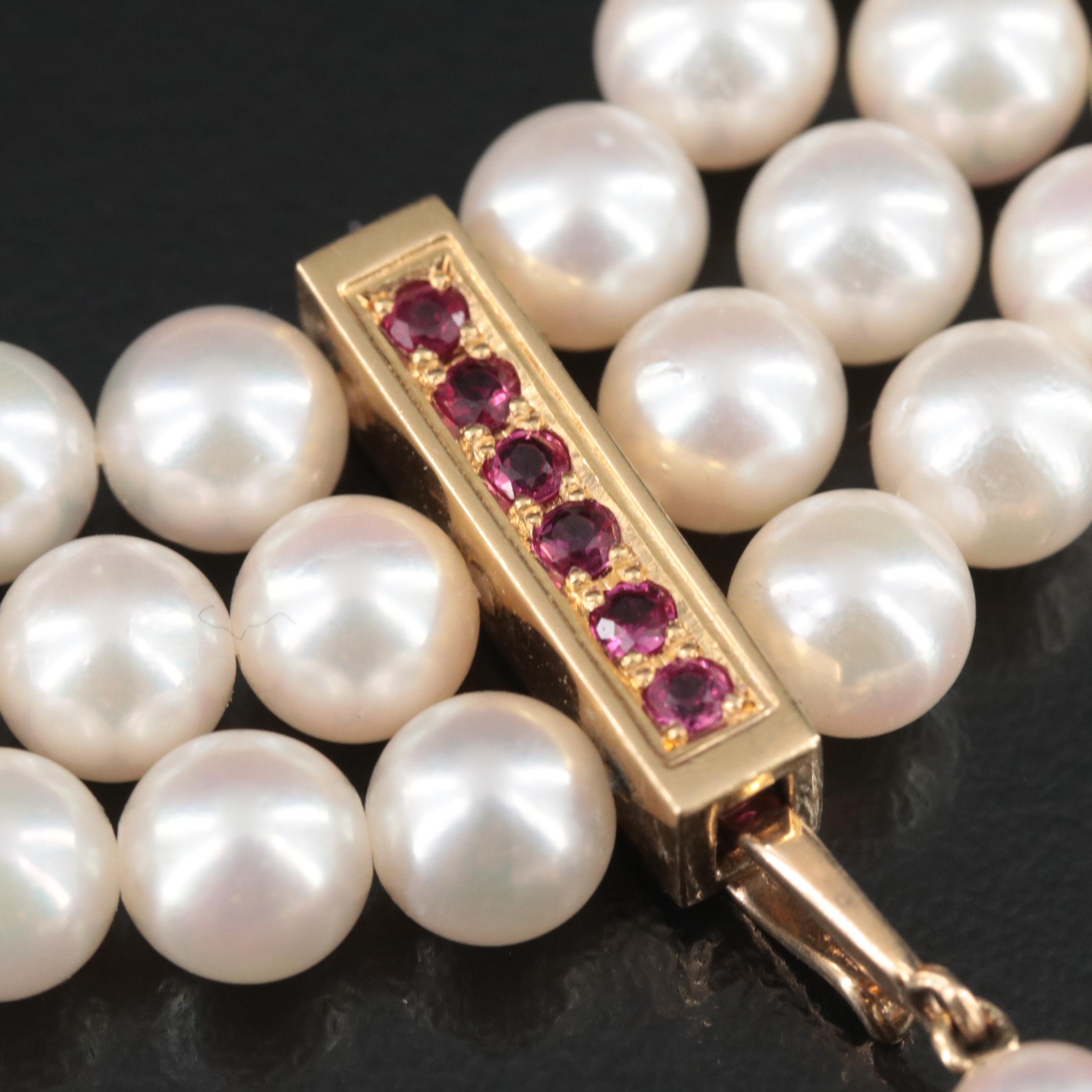 Mikimoto 18K Pearl and Ruby Collar Necklace | Everything But The House
