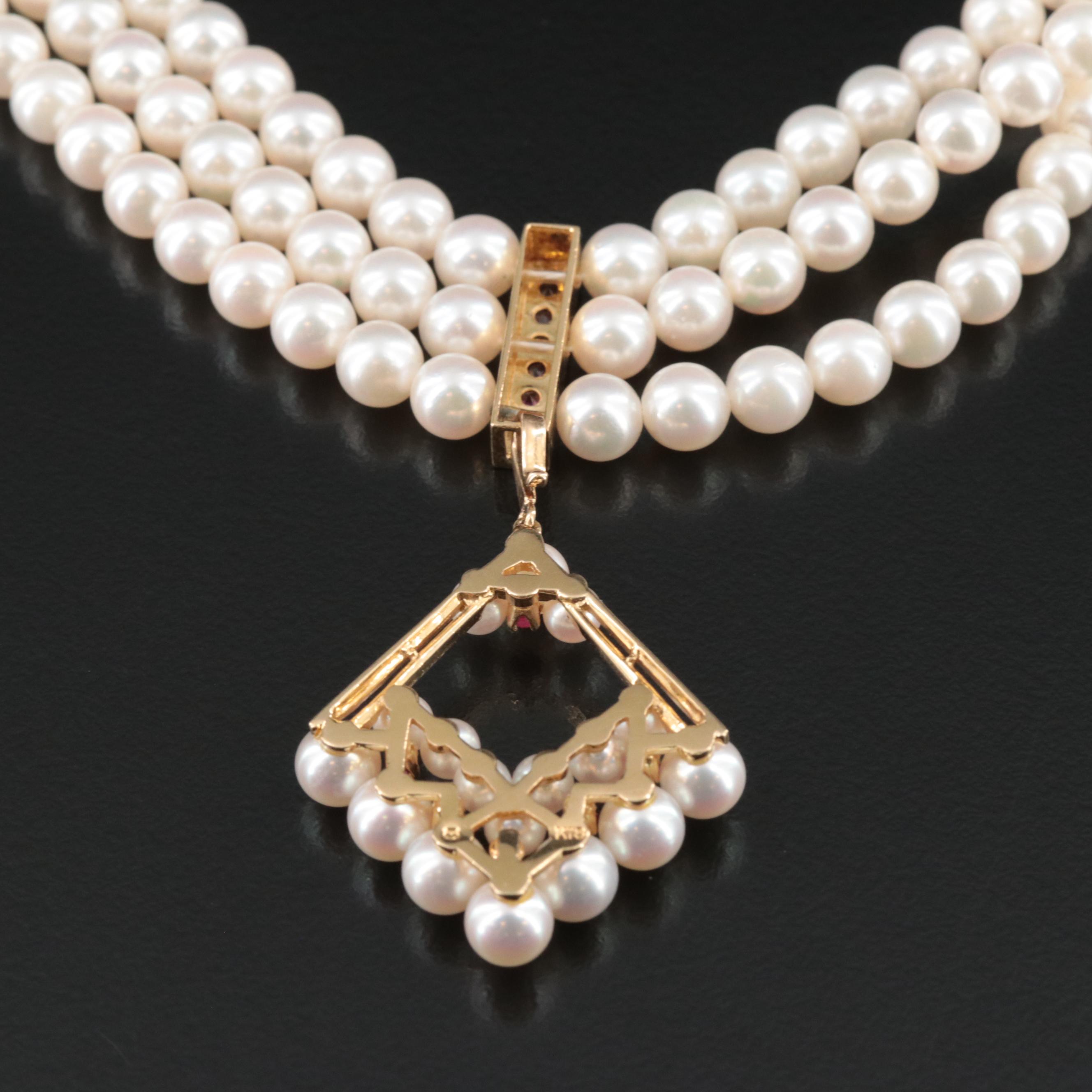 Mikimoto 18K Pearl and Ruby Collar Necklace | Everything But The House