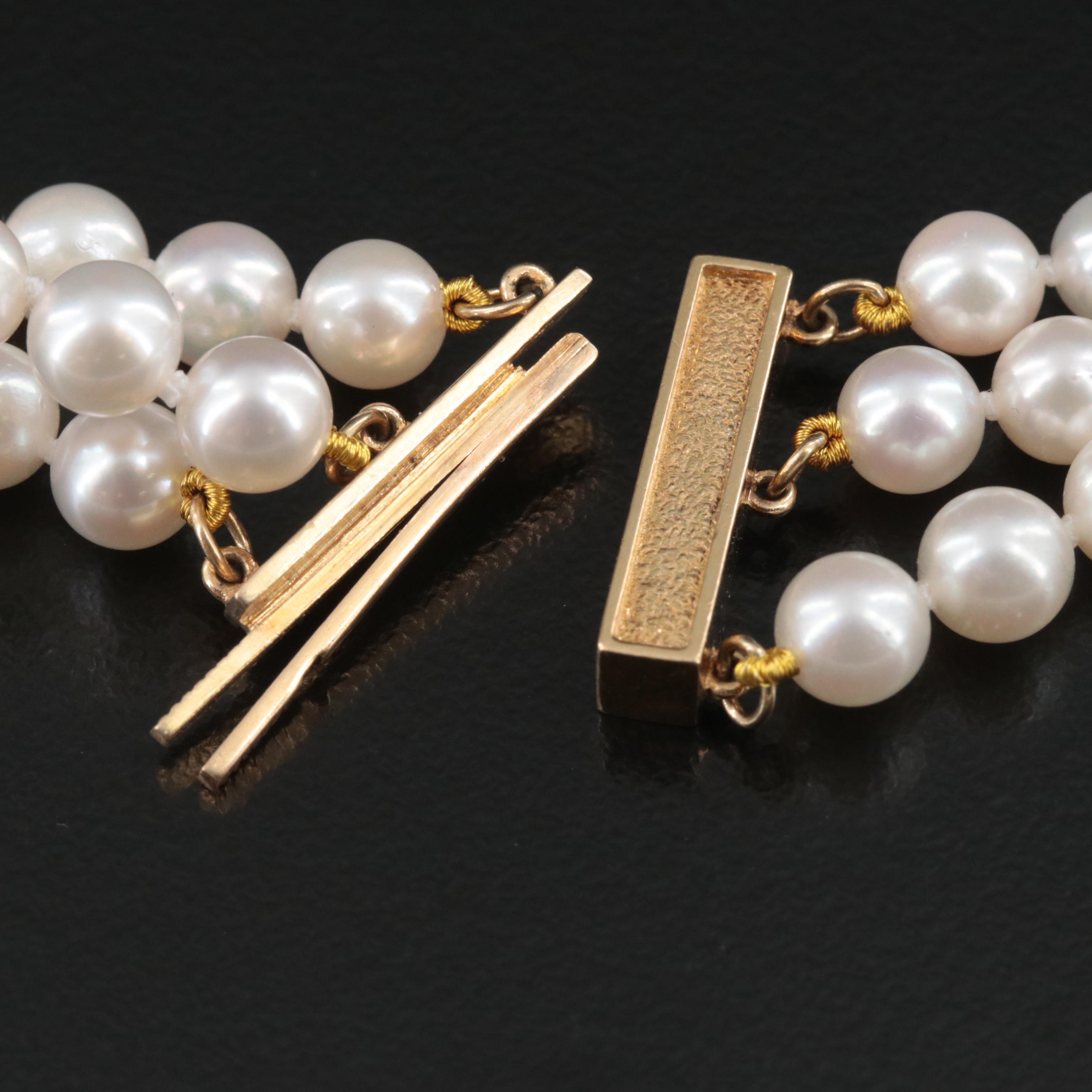 Mikimoto 18K Pearl and Ruby Collar Necklace | Everything But The House