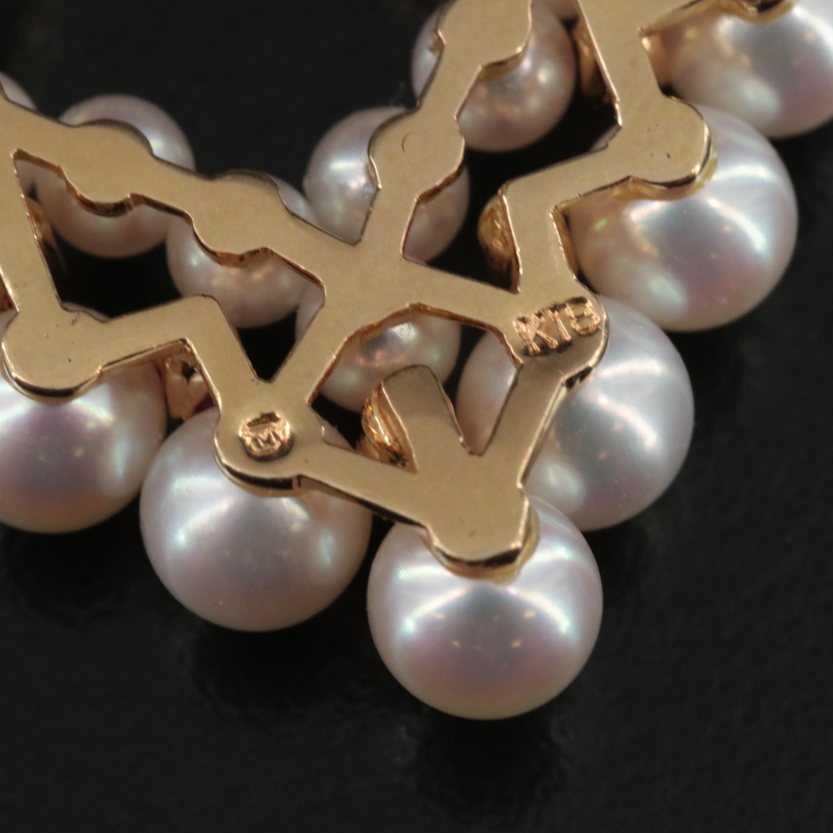 Mikimoto 18K Pearl and Ruby Collar Necklace | Everything But The House