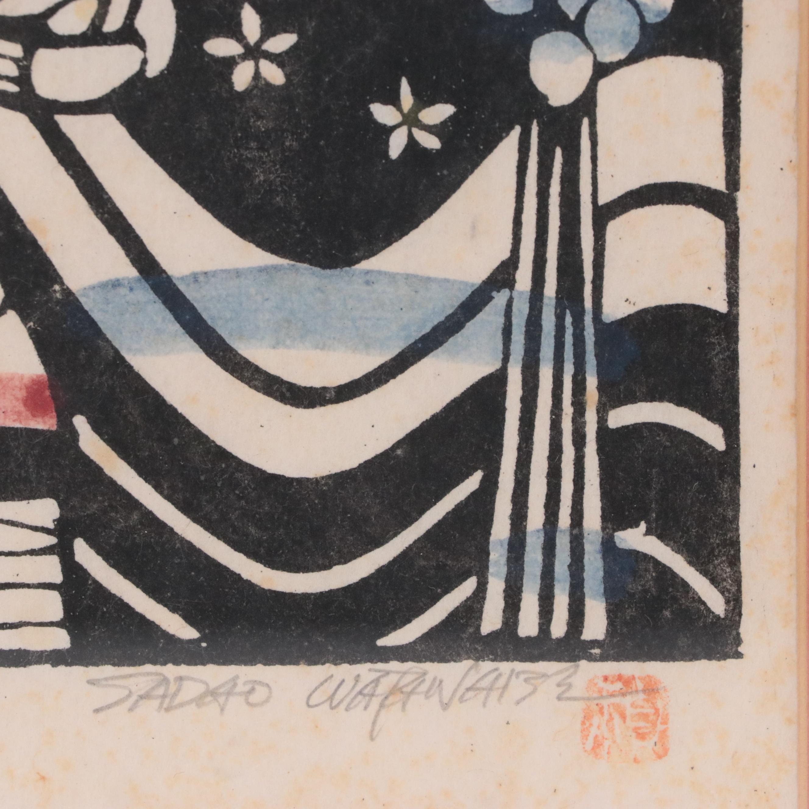 Sadao Watanabe Kappazuri "The Good Shepherd," 1968 | Everything But The ...