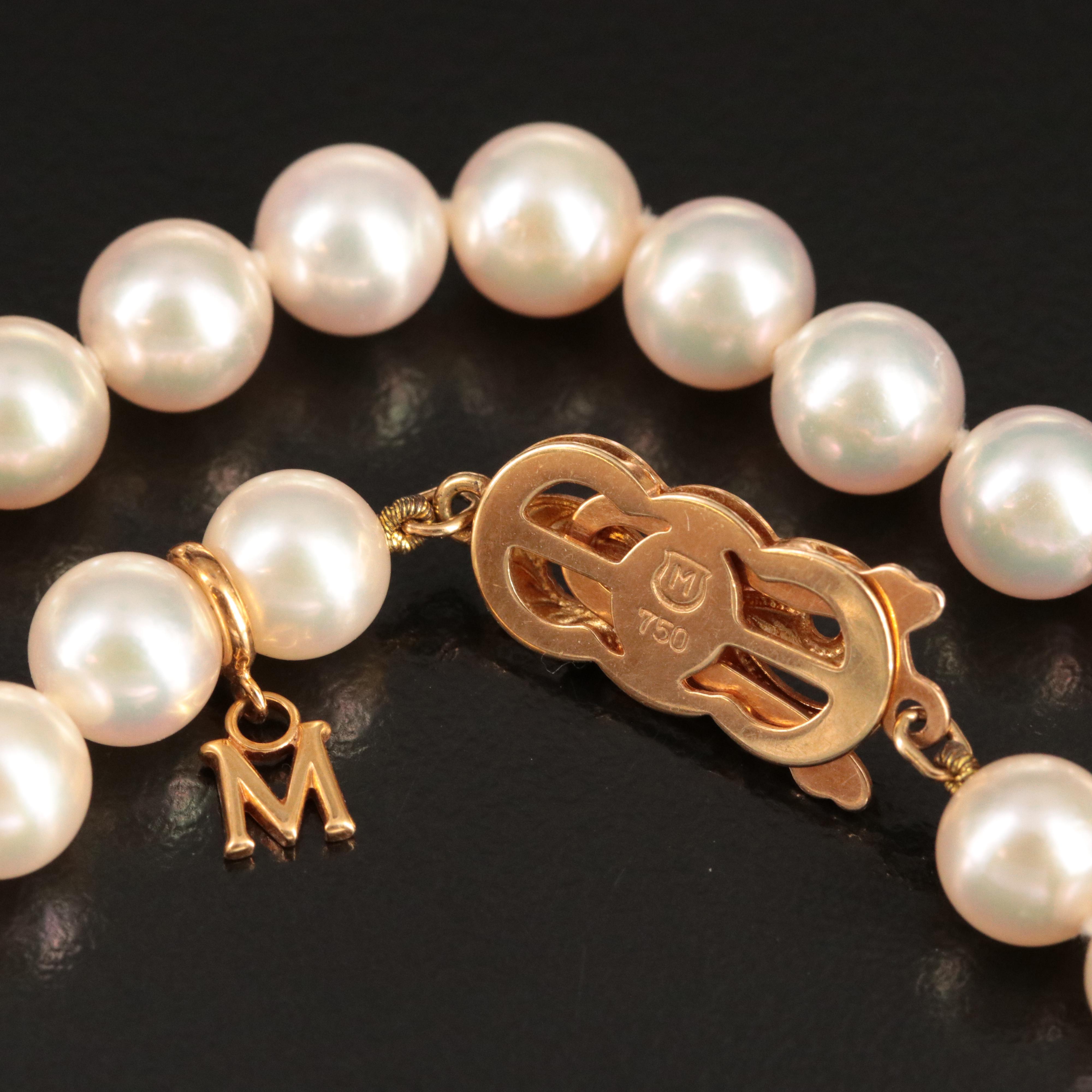 Mikimoto Pearl Necklace with 18K Clasp | EBTH