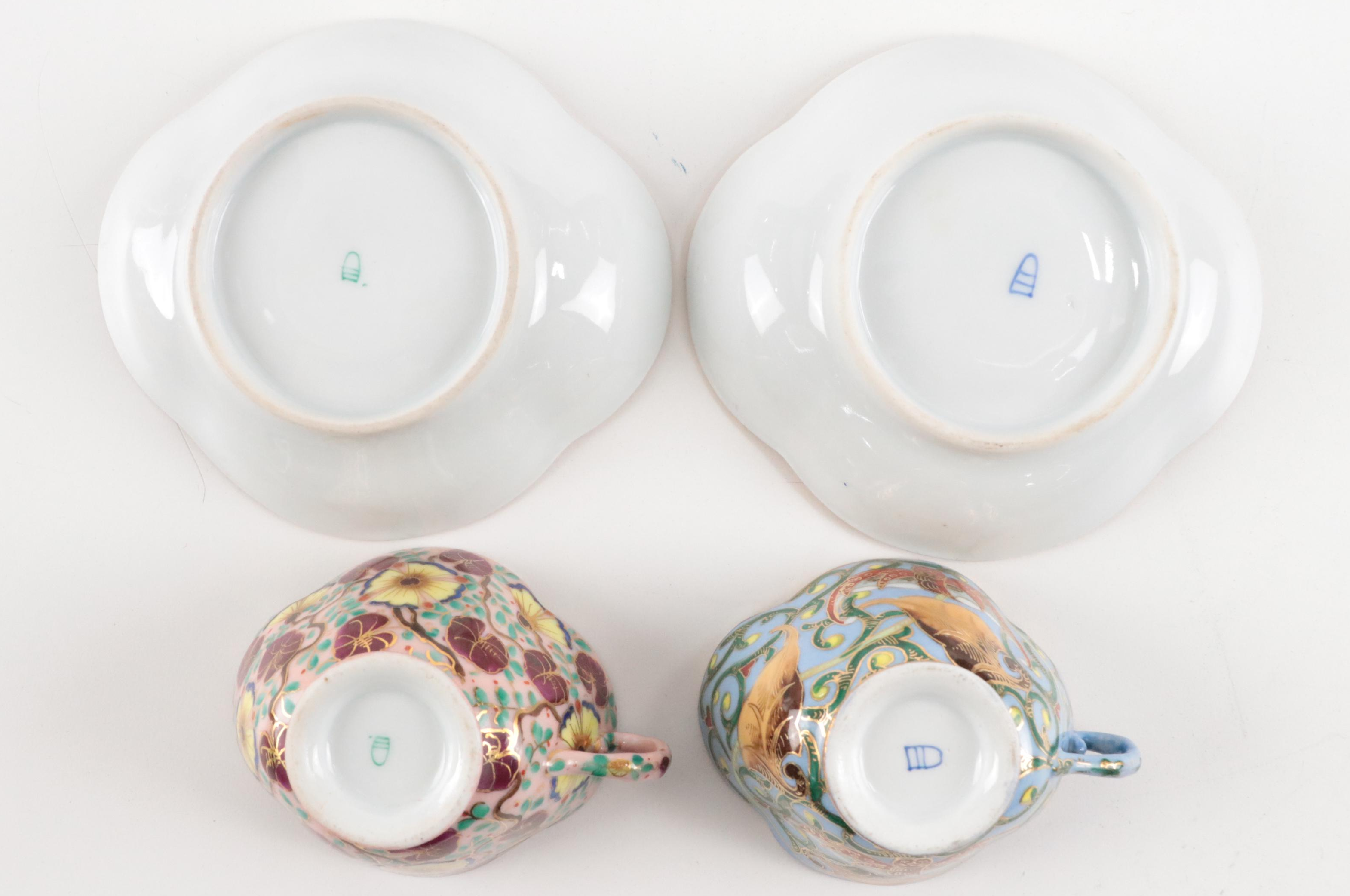 Fischer & Mieg Porcelain Royal Vienna Style Moorish Pattern Teacups ...