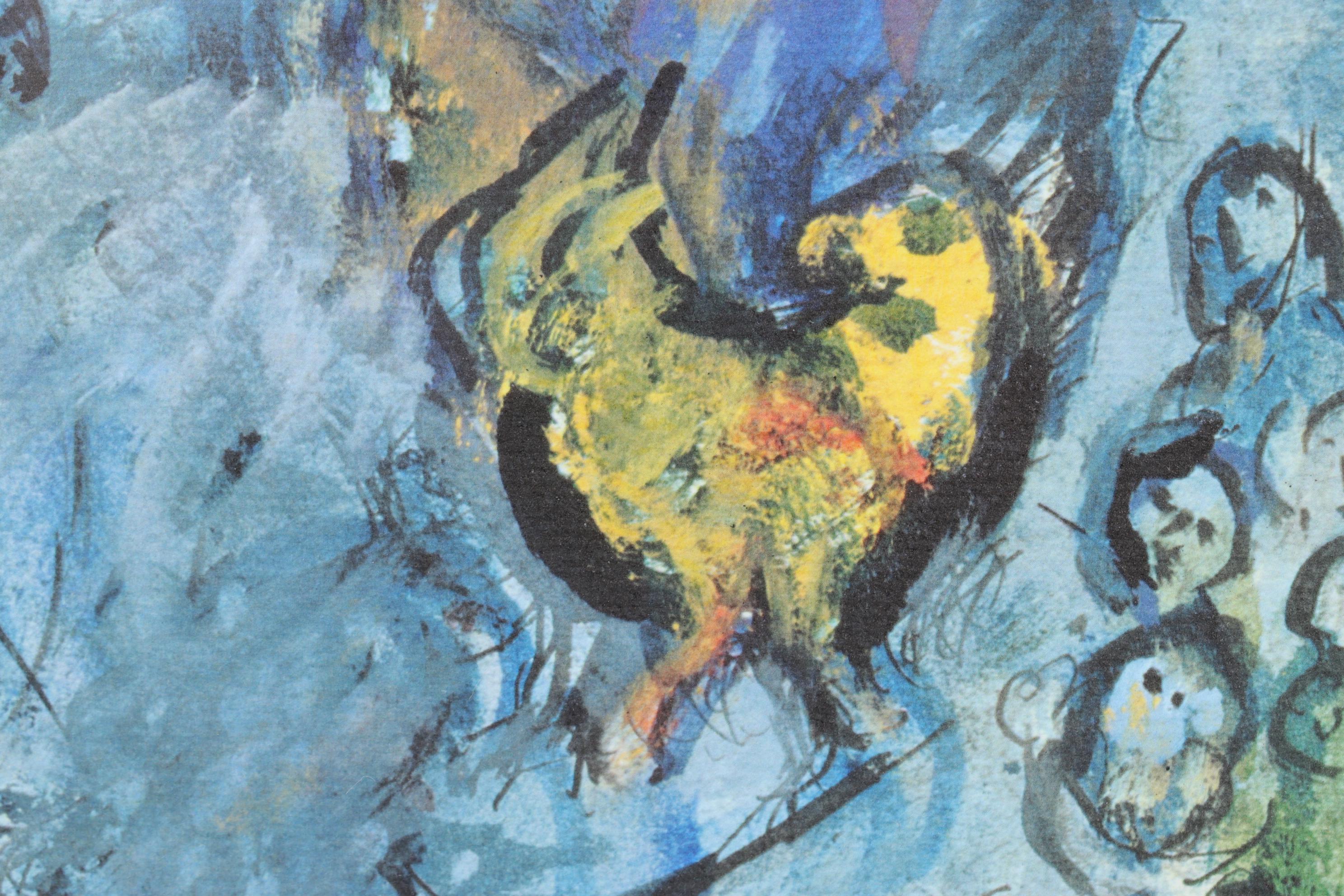 Offset Lithograph After Marc Chagall from "Chagall," 1986 | EBTH