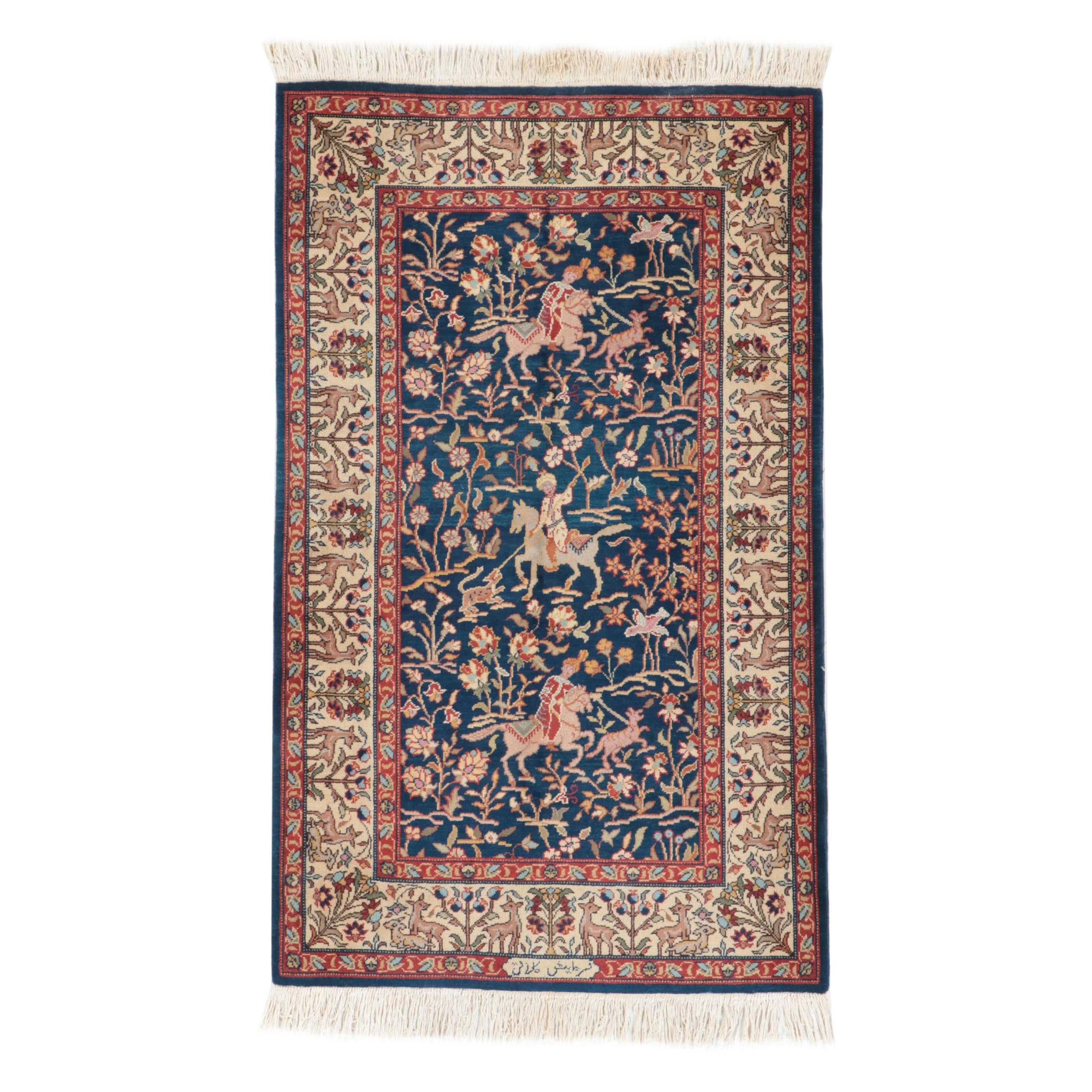 4'1 x 7'4 Hand-Knotted Signed Persian Kerman Area Rug | Everything But ...