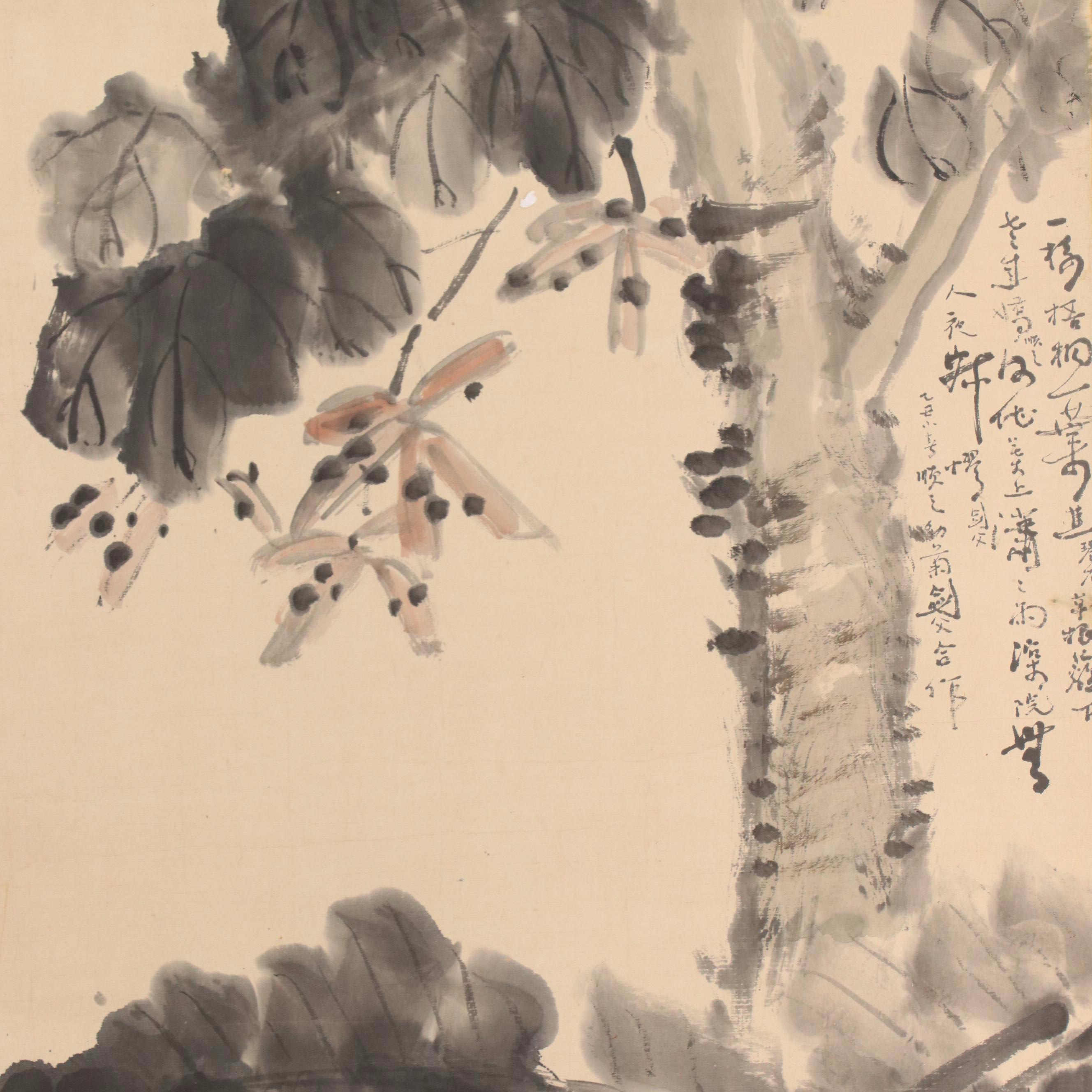 East Asian Ink and Watercolor Scroll Painting of Trees | Everything But ...