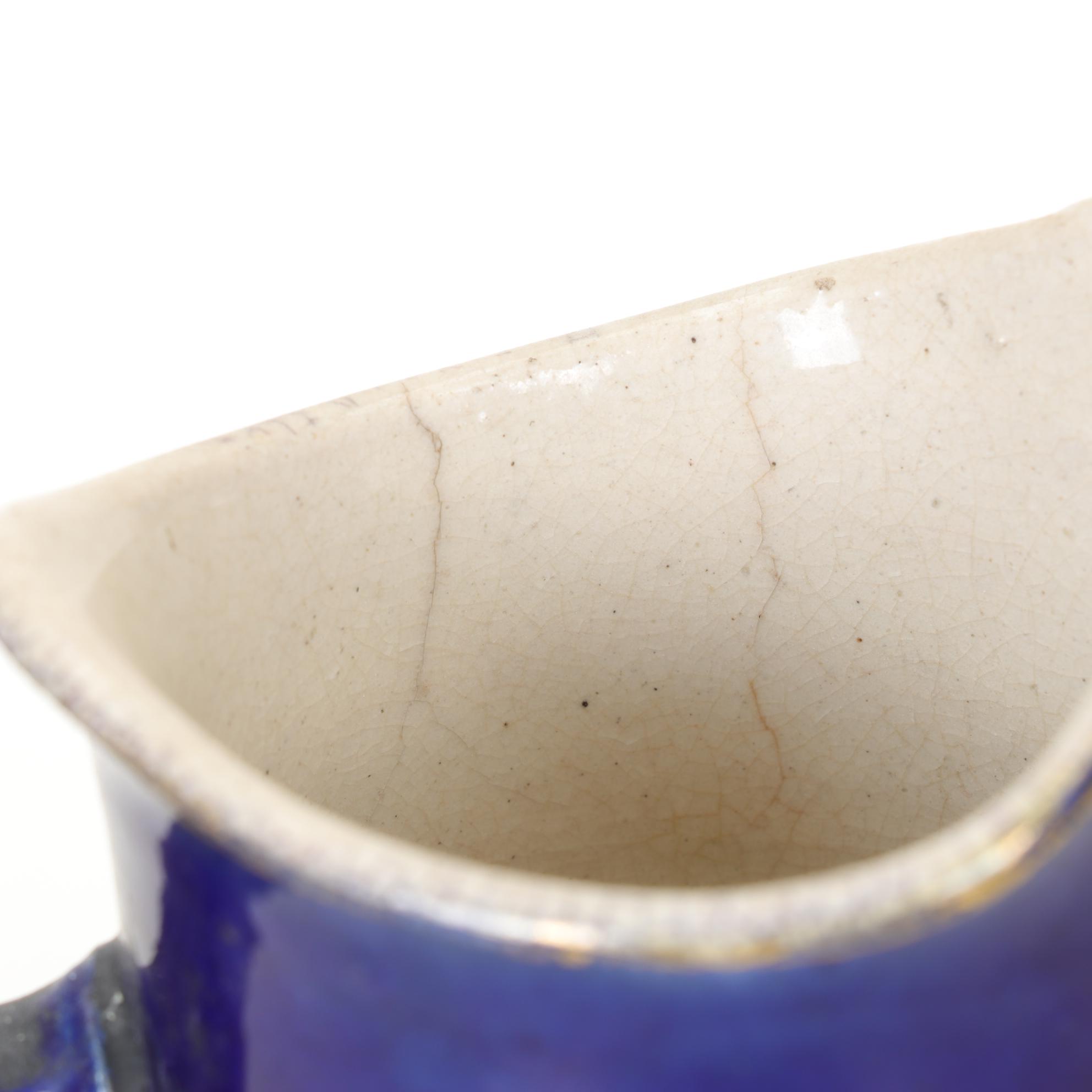 Japanese Ceramic Pitcher with Brass Solar Calendar and Metal Floral ...