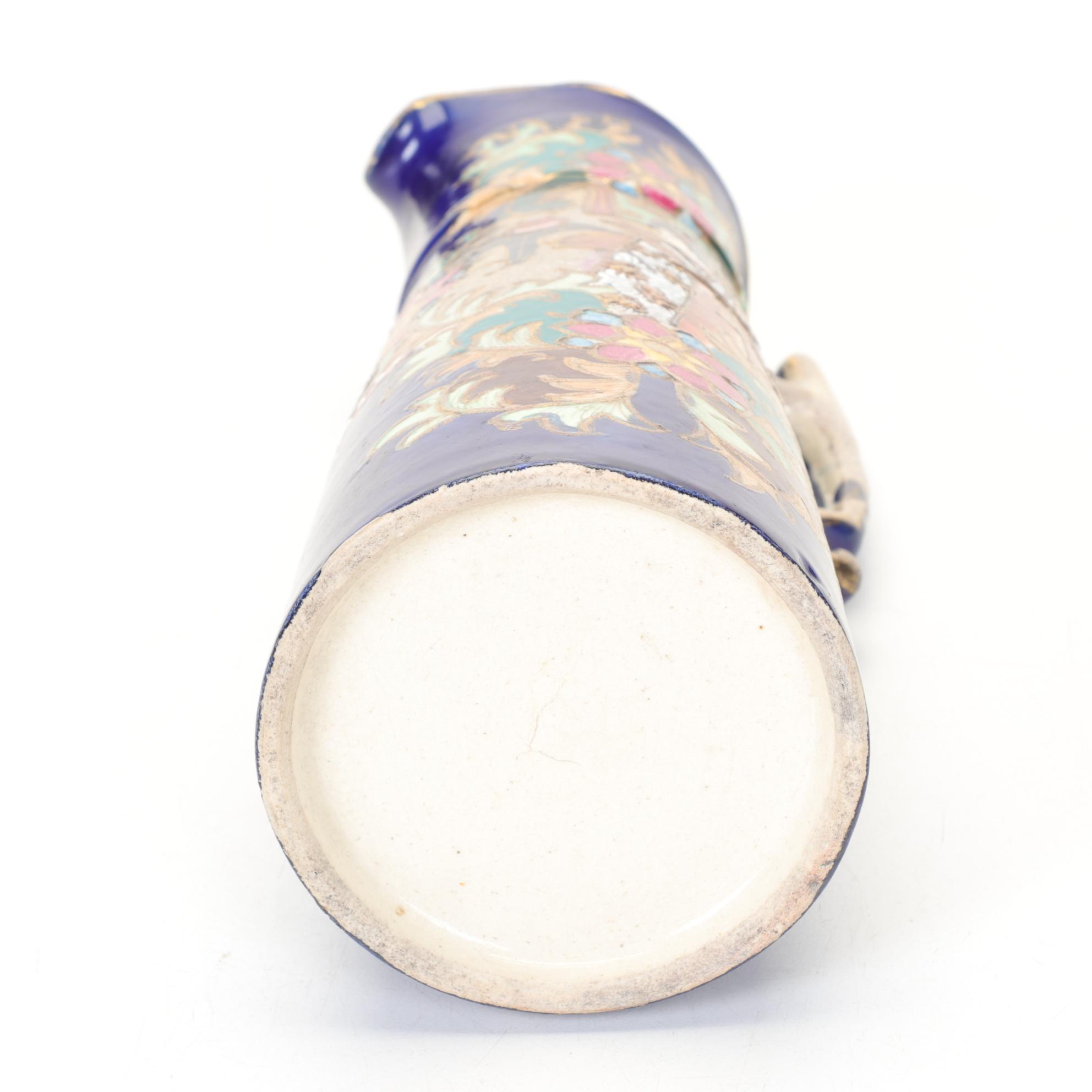 Japanese Ceramic Pitcher with Brass Solar Calendar and Metal Floral ...