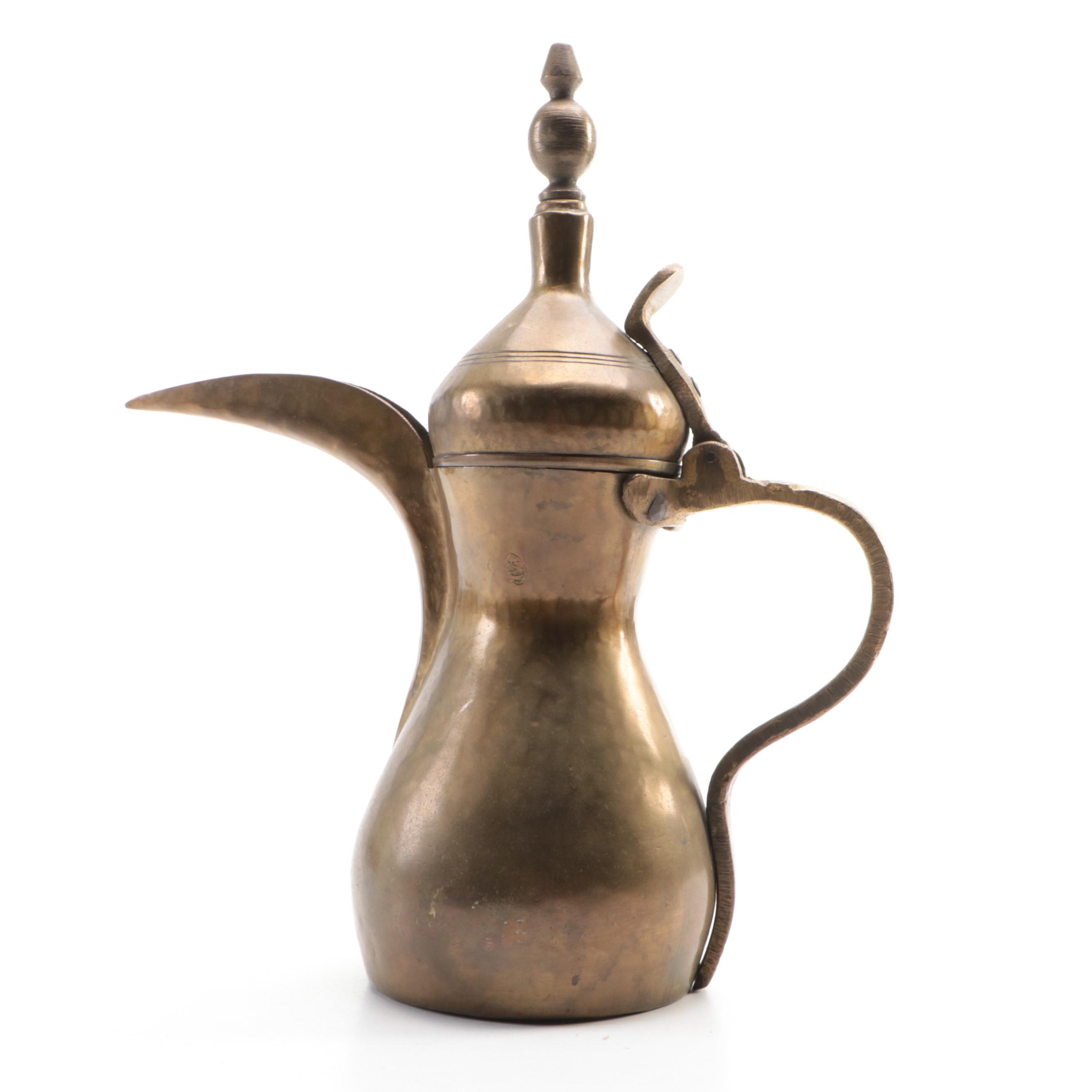 Middle Eastern Brass Dallah, 20th Century | Everything But The House