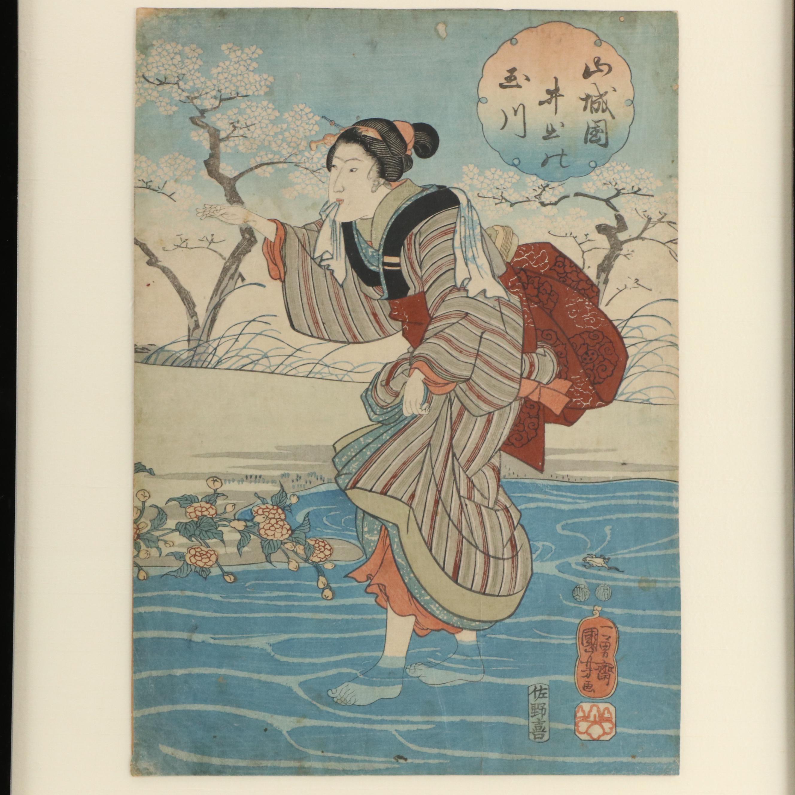 Utagawa Kuniyoshi Ukiyo-e Woodblock Triptych of Figures at Edge of ...