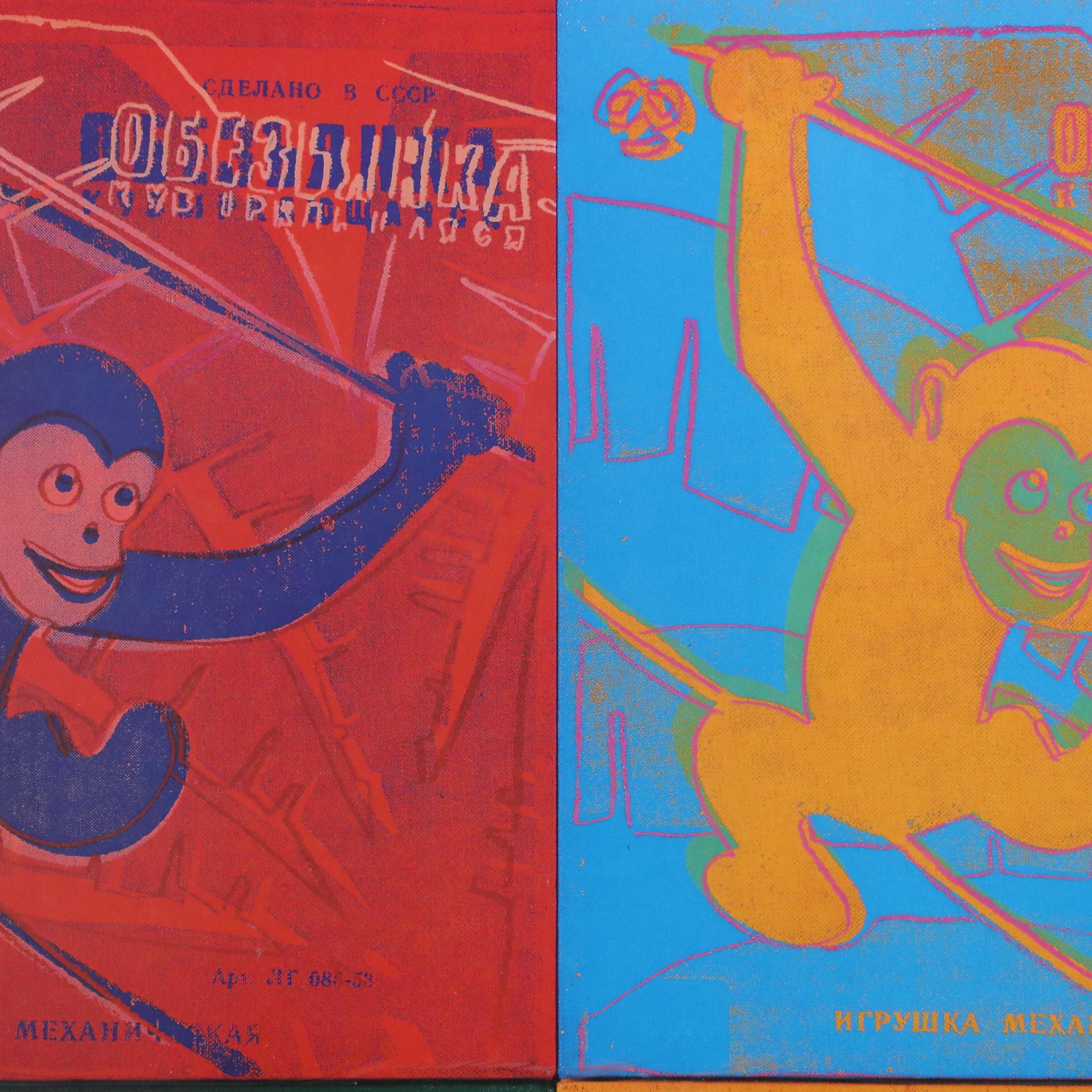 Offset Lithograph After Andy Warhol "Four Monkeys" | Everything But The ...