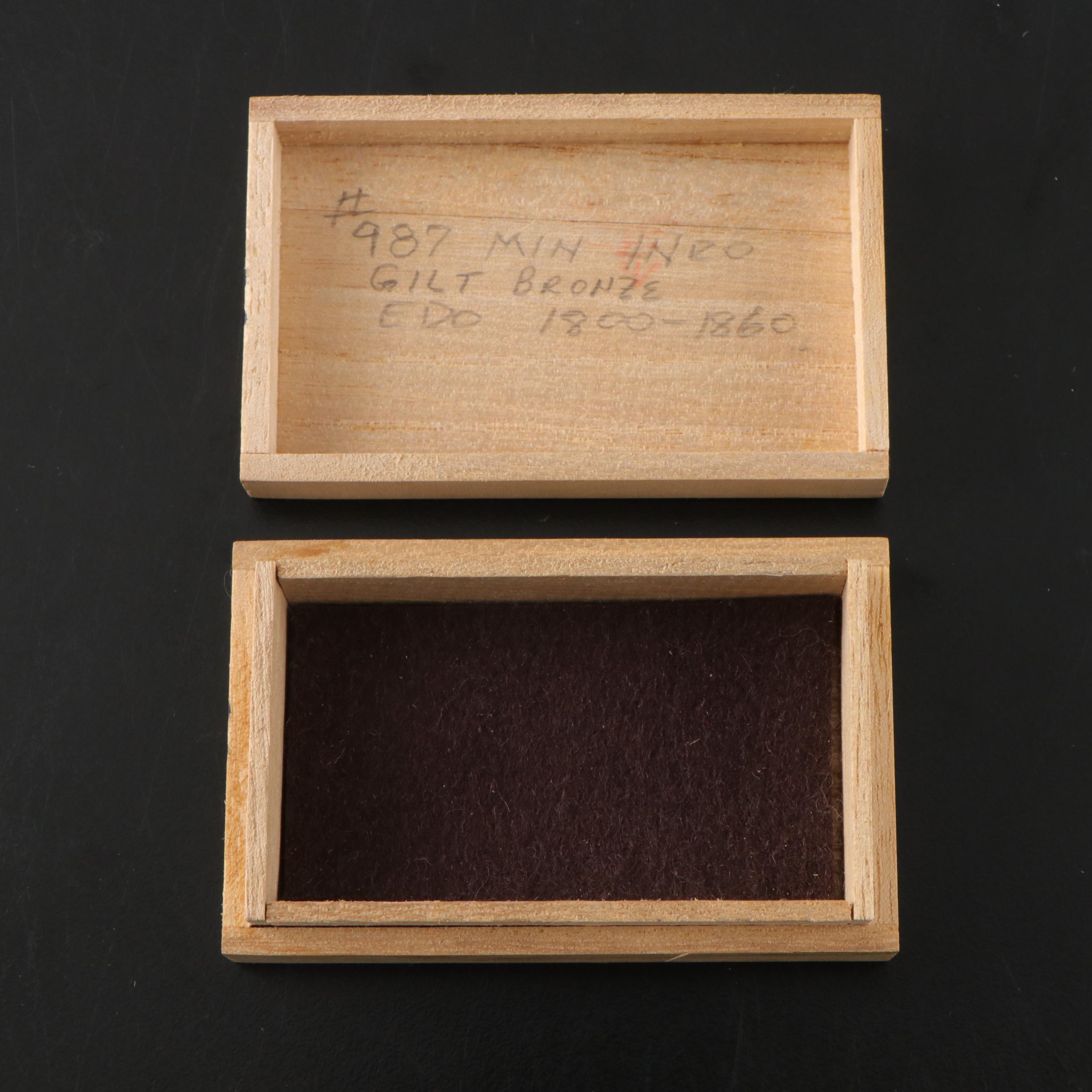 Japanese Gilt Bronze Inro Box, Edo Period | EBTH