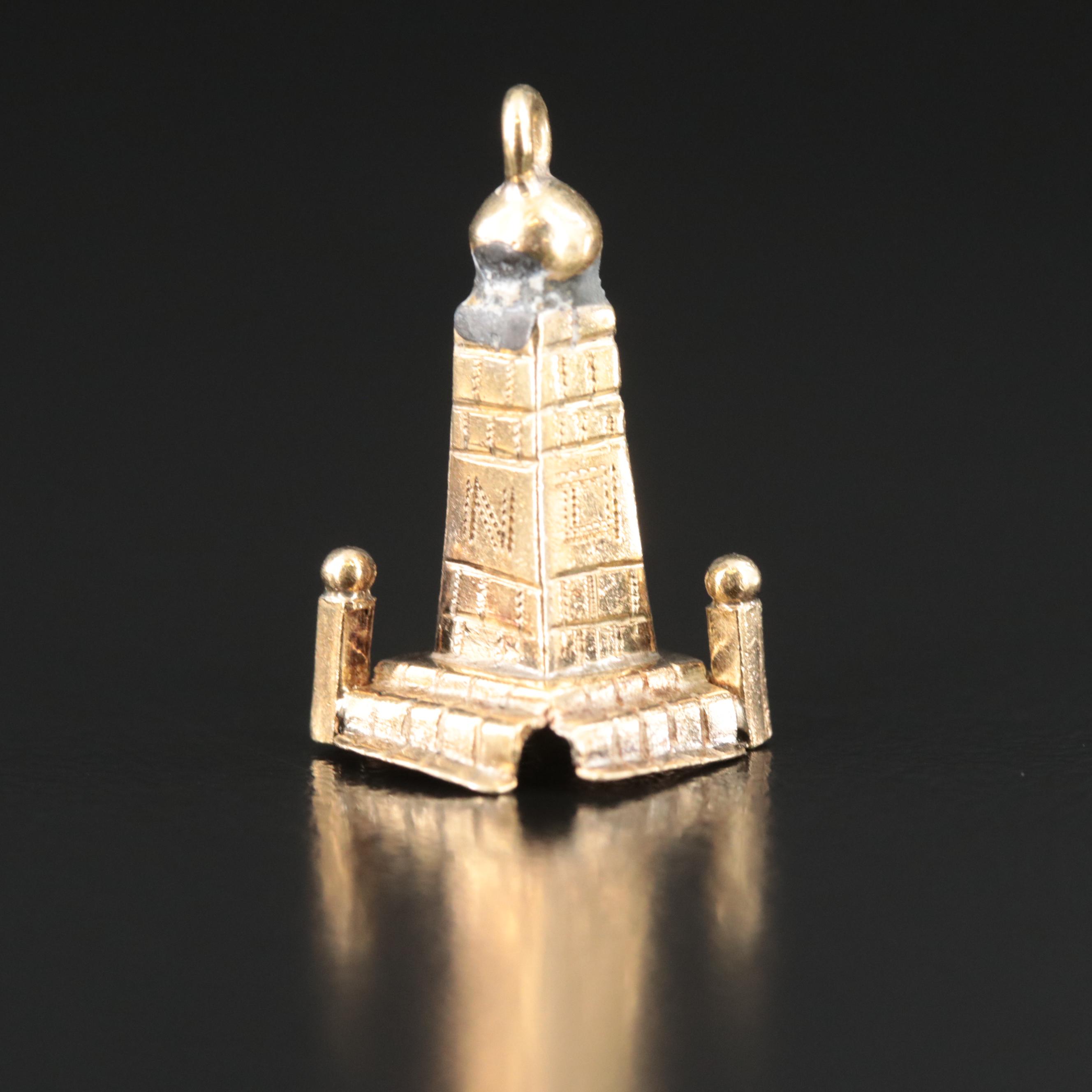 18K Monument Charm Pendant | Everything But The House