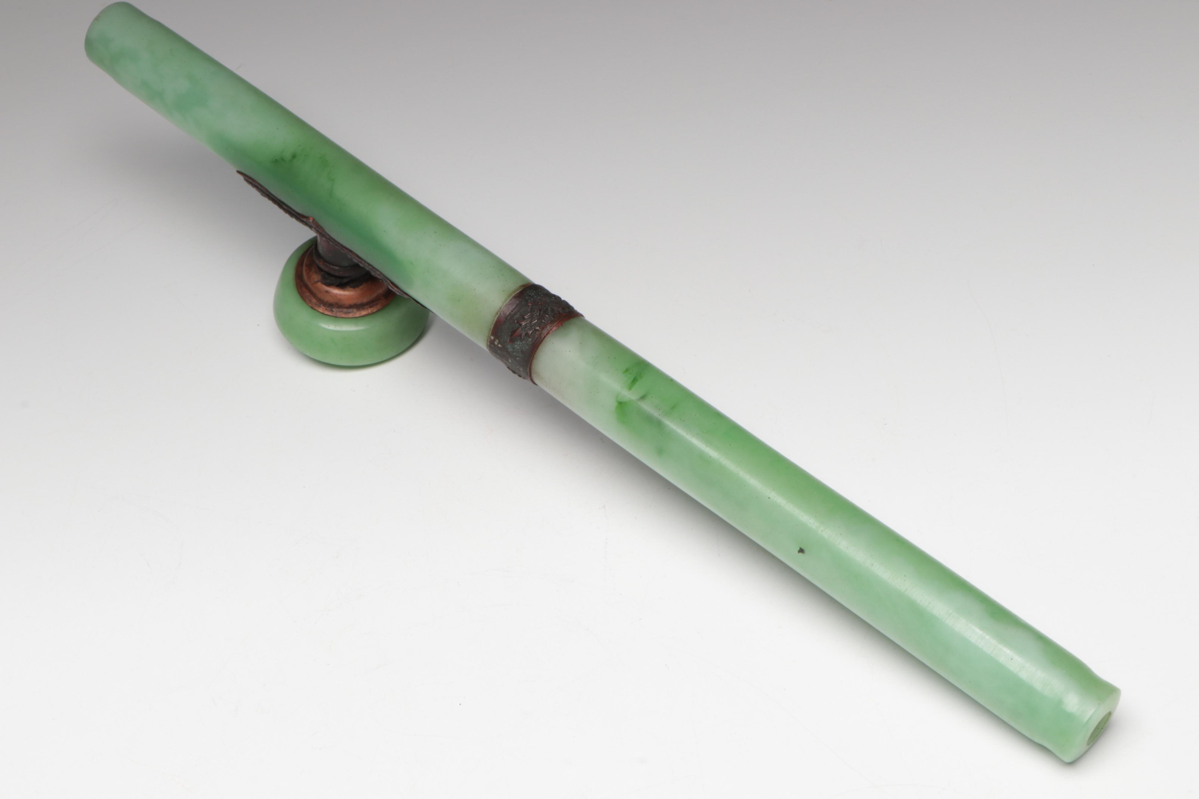 Antique Chinese Jade Opium Pipe | Everything But The House