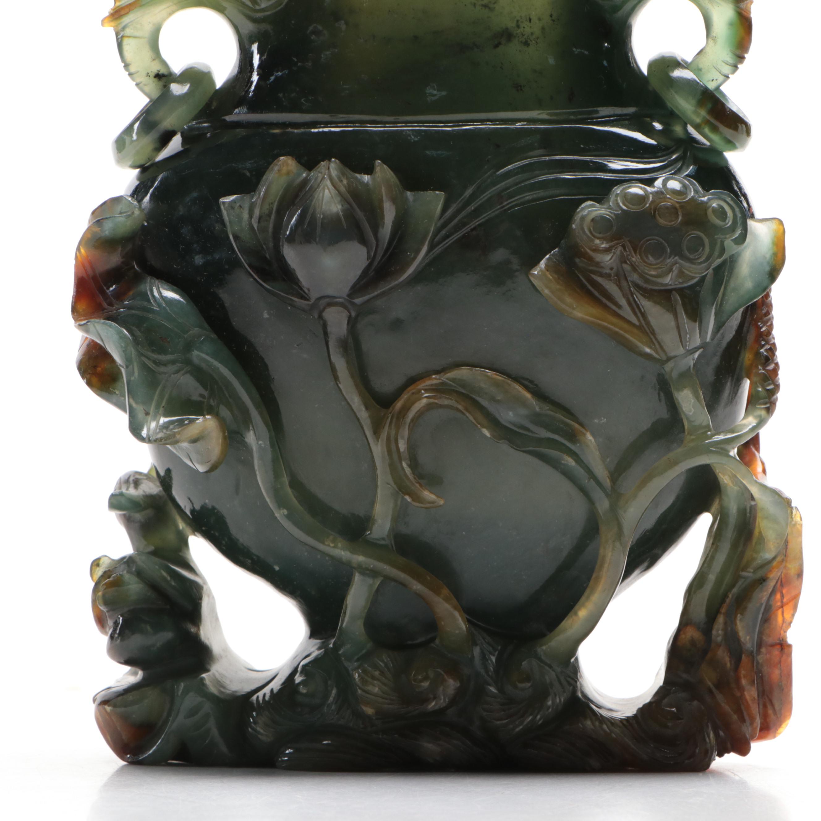 Carved Serpentine Lidded Urn with Lotus Seed Pod Motif | EBTH