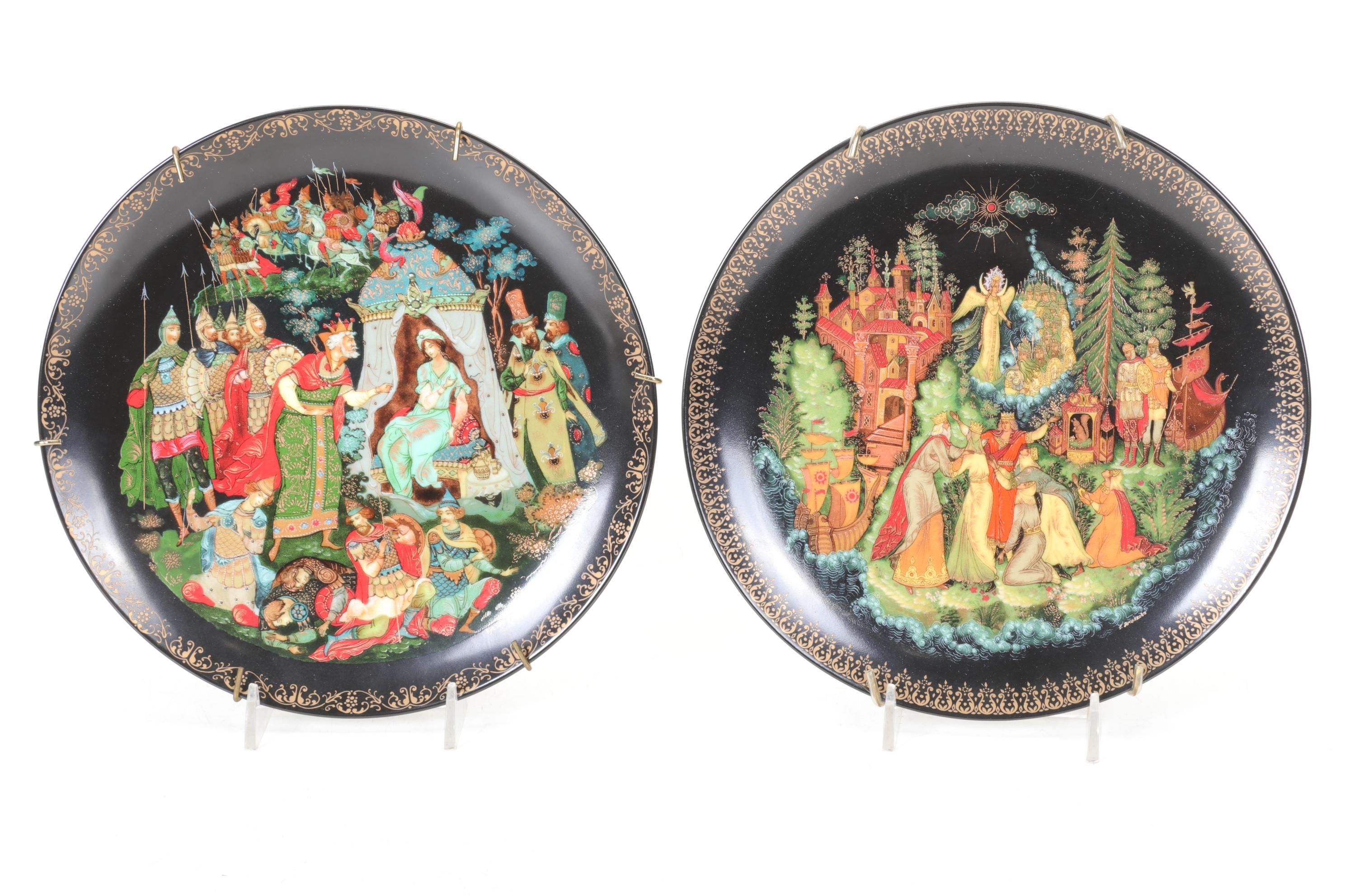 Bradford Exchange "Russian Legends" Commemorative Plates | EBTH