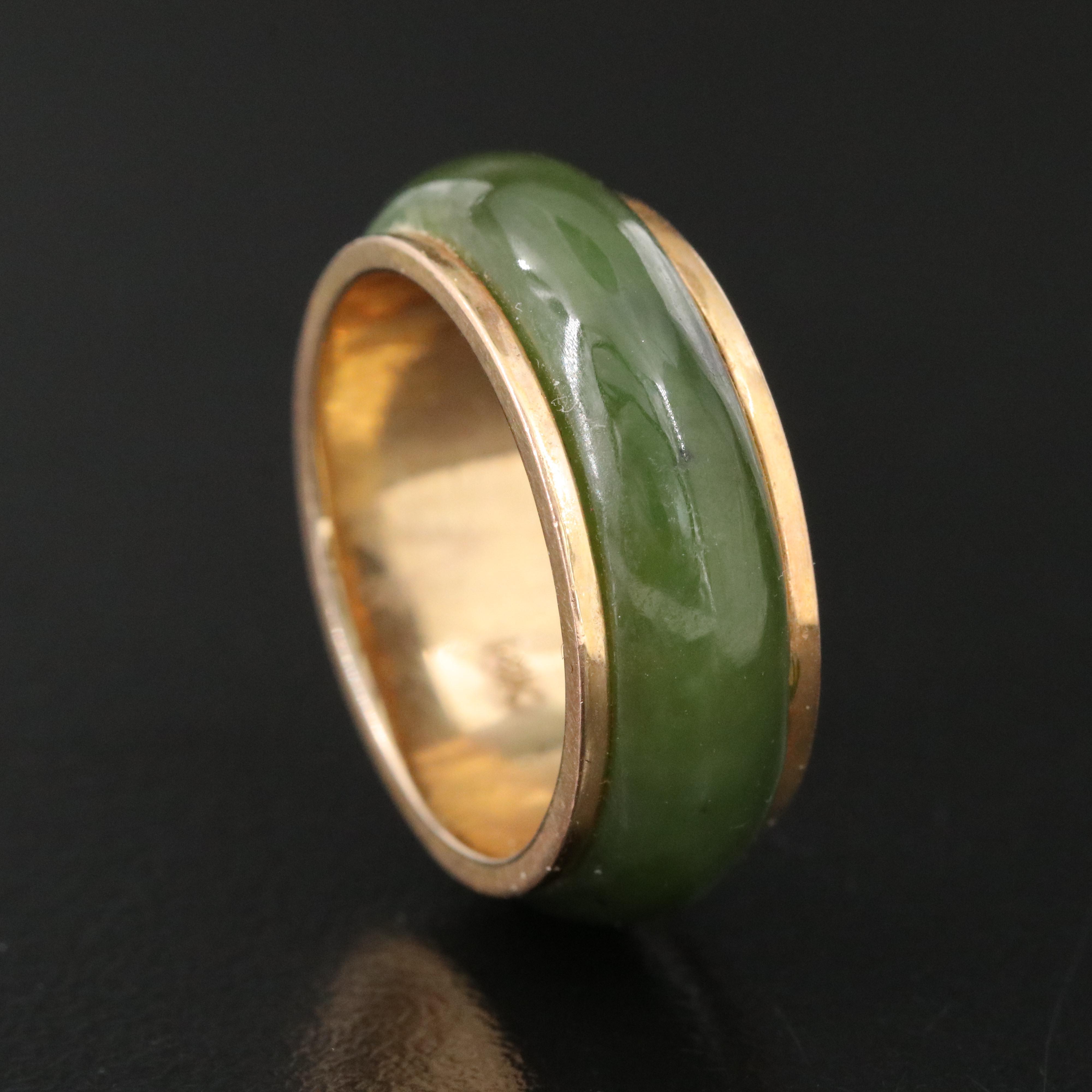10K Nephrite Ring | EBTH